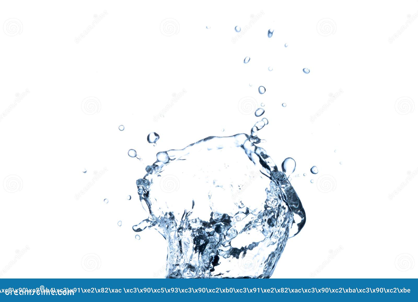 Water Splash in Glass Isolated on White Background Stock Photo - Image ...