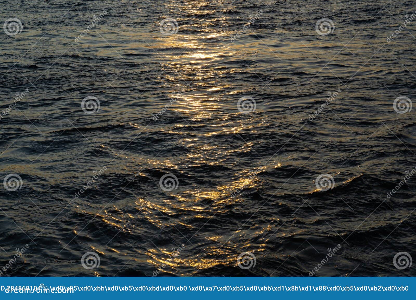 The Water Surface of a River or Lake with Sun Glare Stock Photo - Image ...