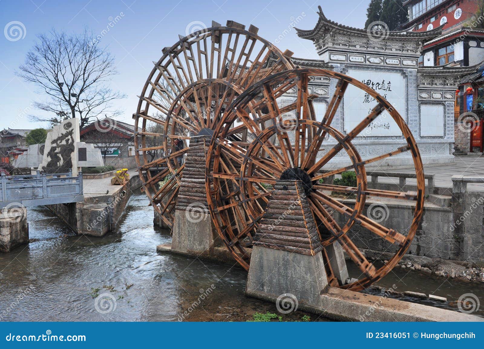 Water Wheel in Front of Old Town in China Stock Image - Image of ...
