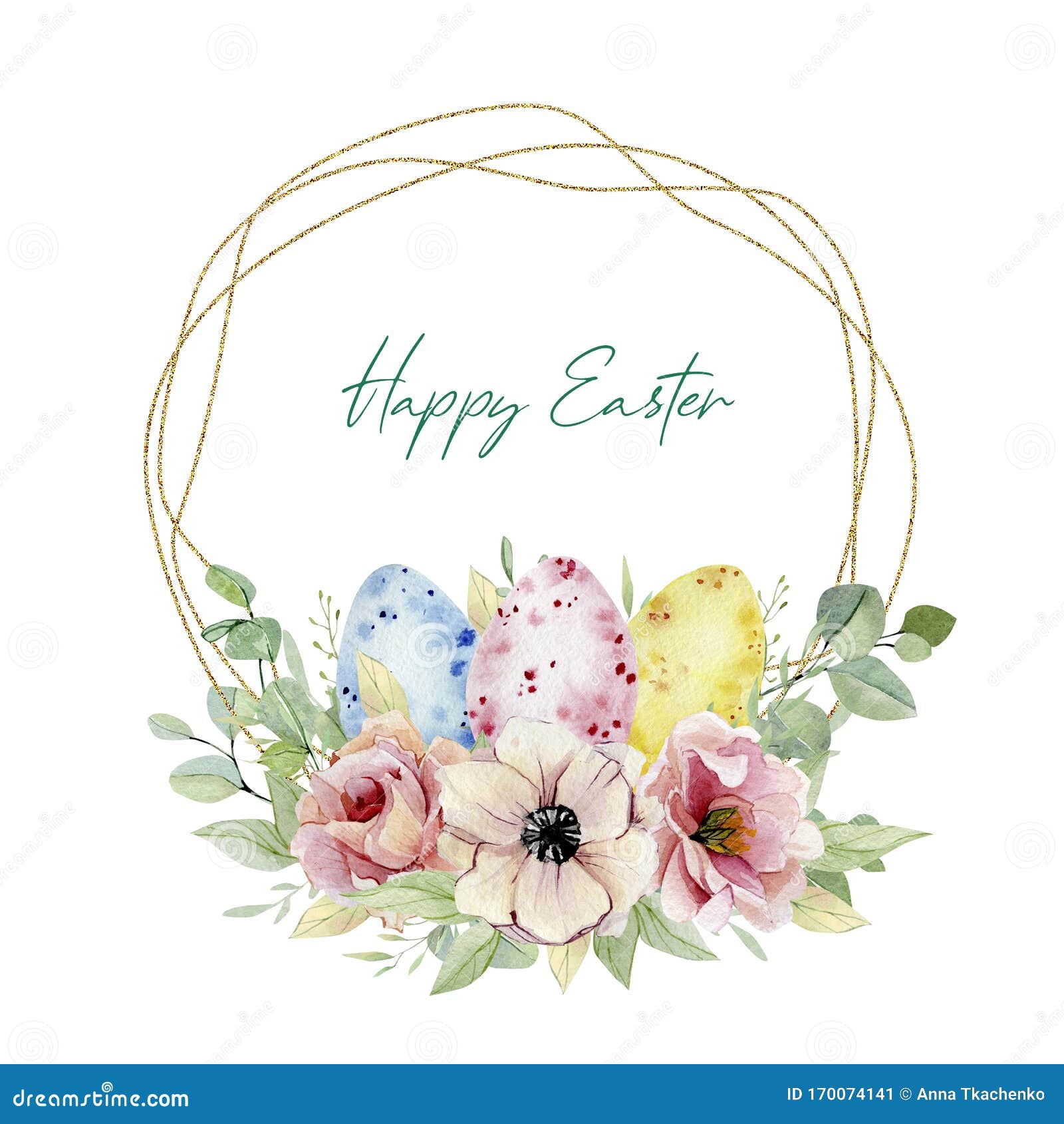Watercolor Happy Easter Egg with Botanical Flowers Wreath. Cute Banner ... Watercolor Happy Easter Egg with Botanical Flowers Wreath. Cute Banner ...