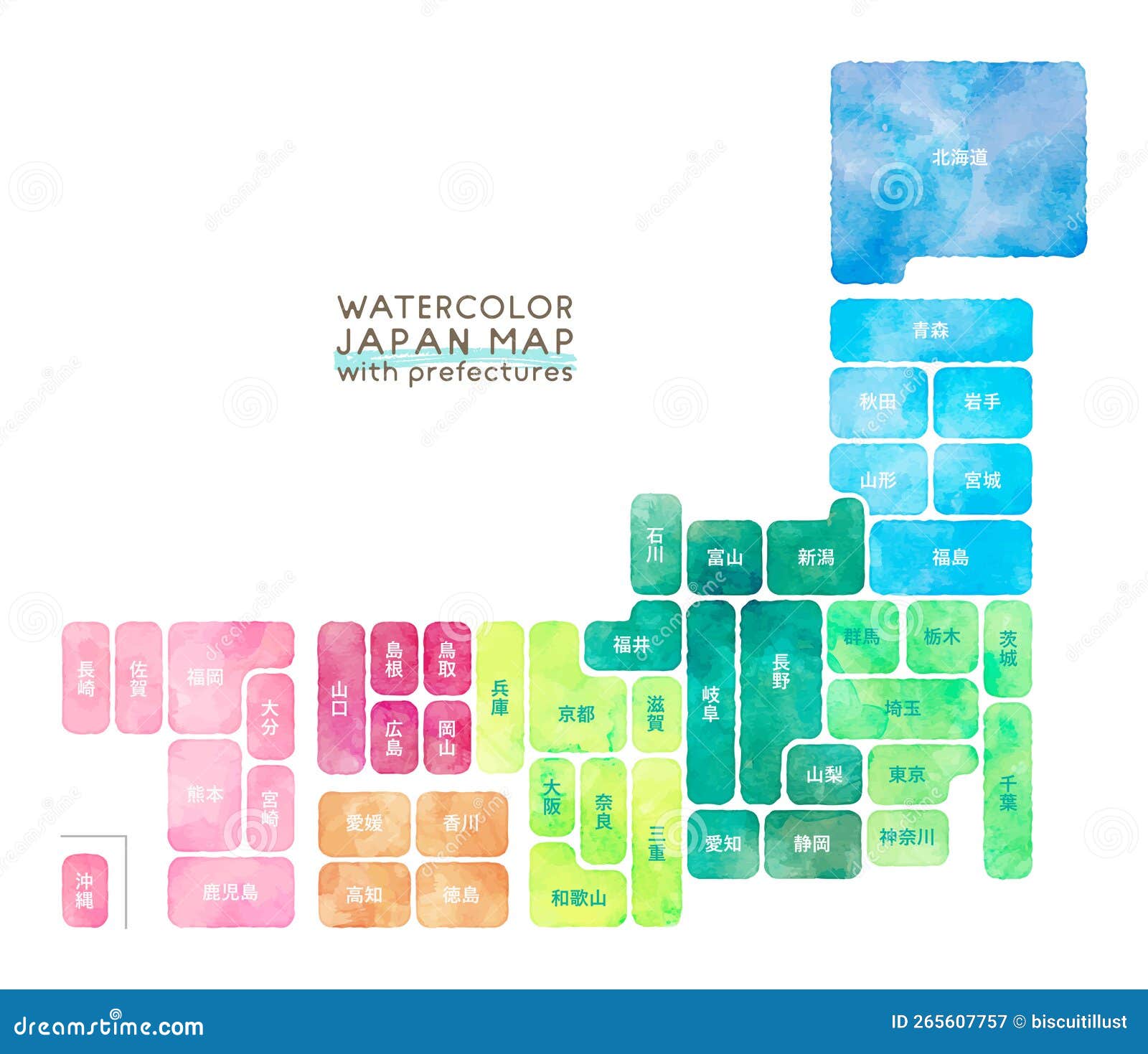 Watercolor map of japan stock vector. Illustration of kyushu - 265607757