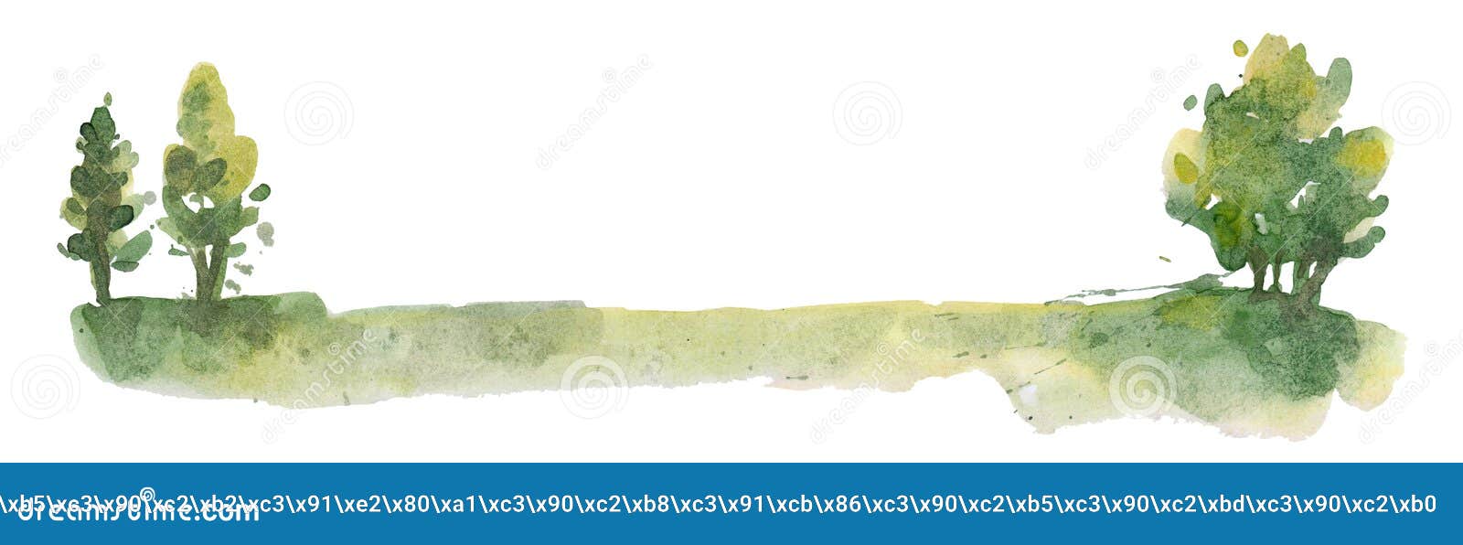 Watercolor Painting of a Tree on Grass Mound Stock Illustration ...