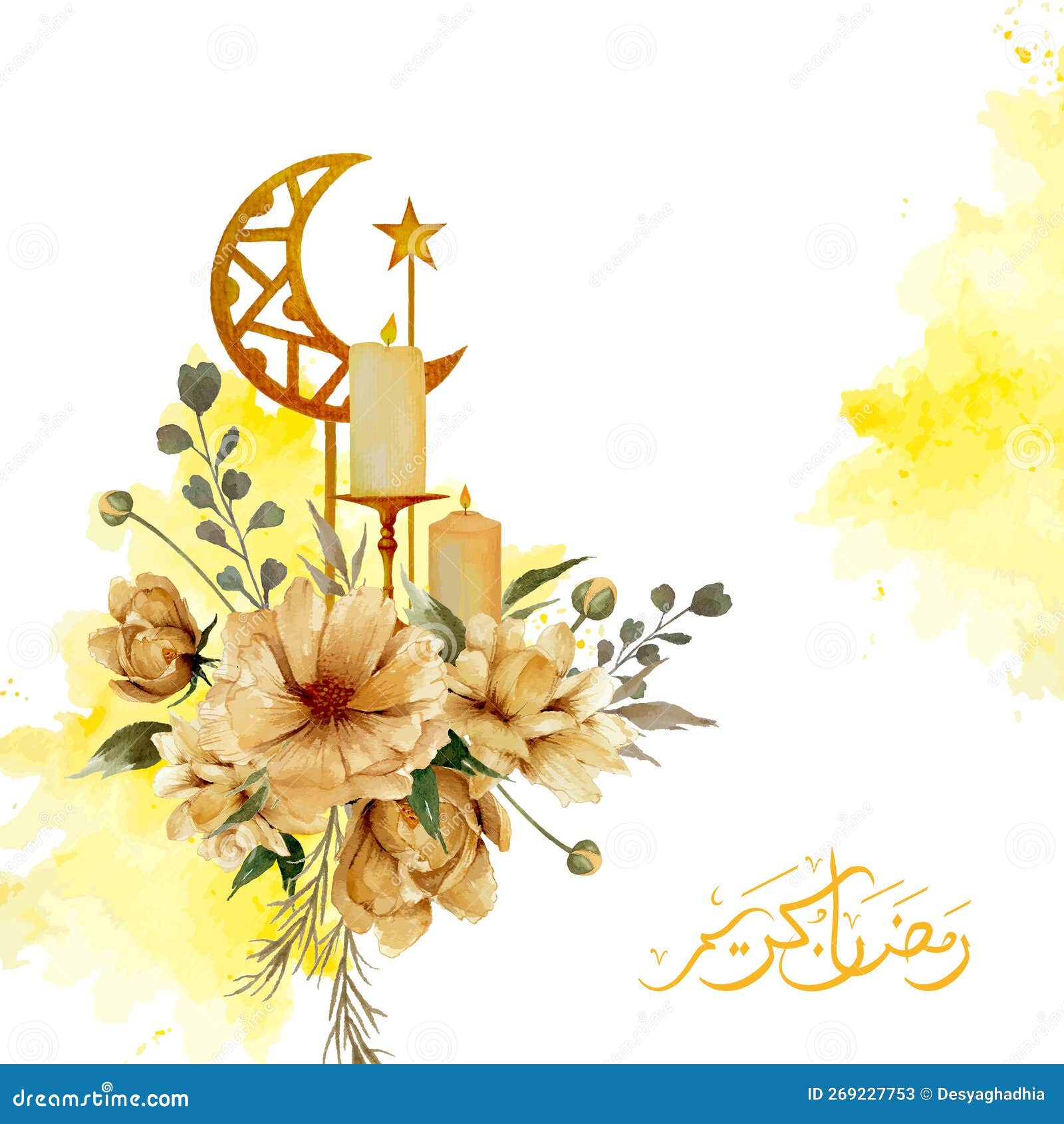 Watercolor Floral Crescent Moon Ramadan Greeting Design Stock Vector ...
