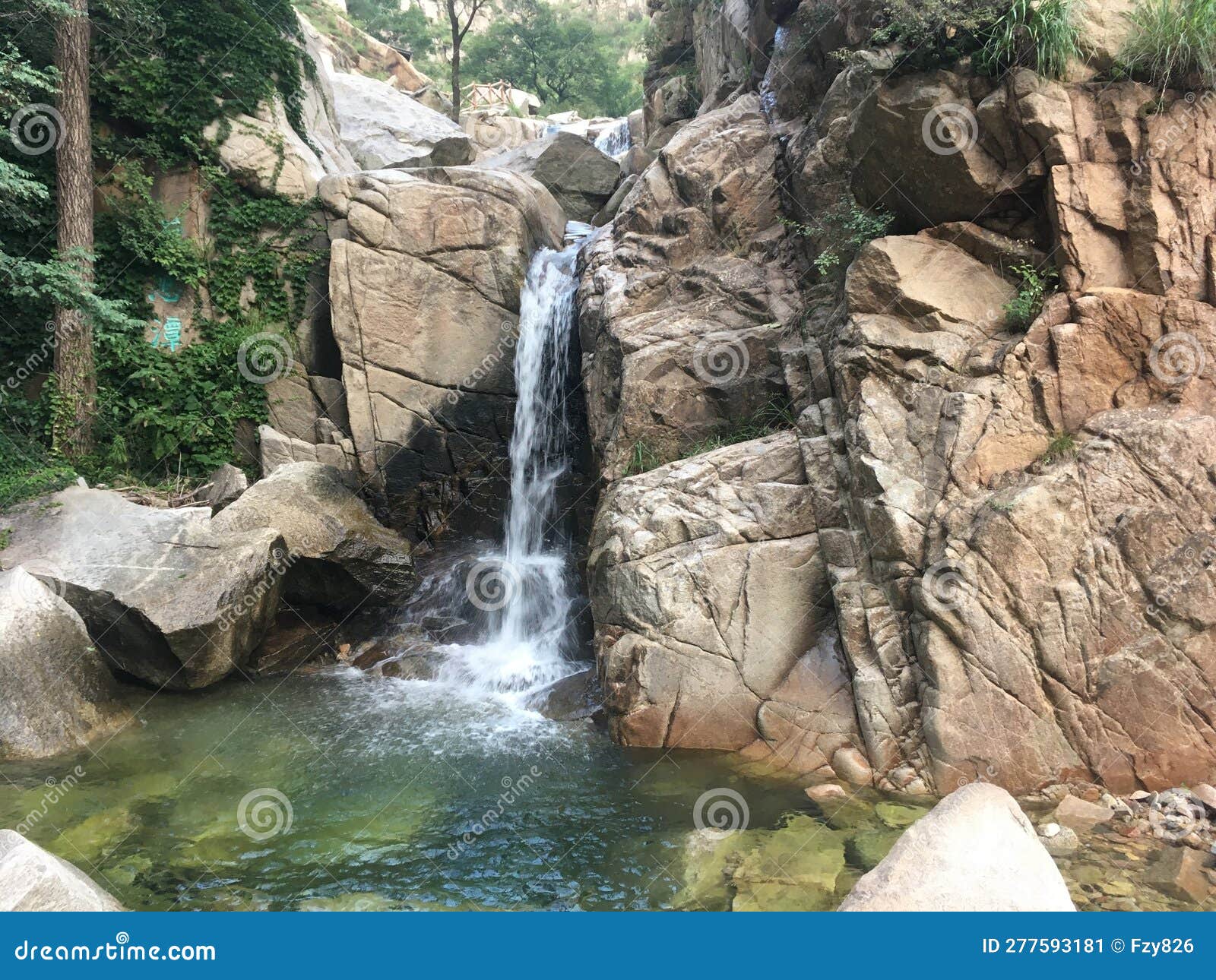 The Waterfall in the Valley is a Magnificent Natural Landscape Stock ...