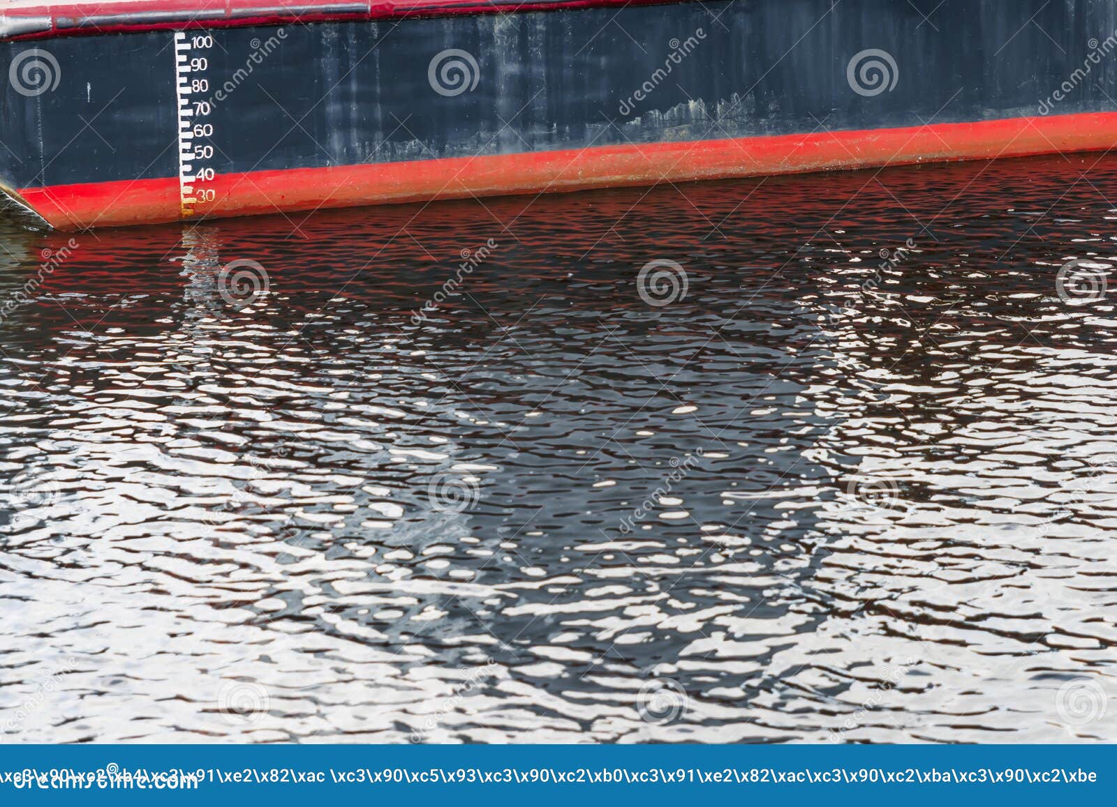 Cargo Displacement Inside Truck. The Gas Block Moved Off The Pallet ...