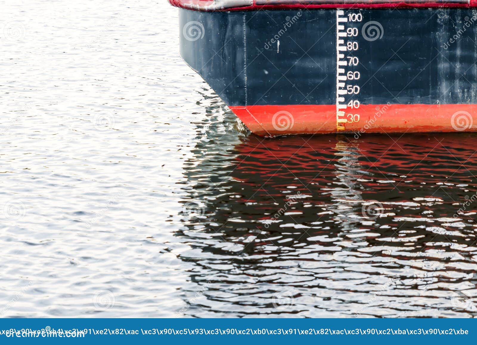 Cargo Displacement Inside Truck. The Gas Block Moved Off The Pallet ...