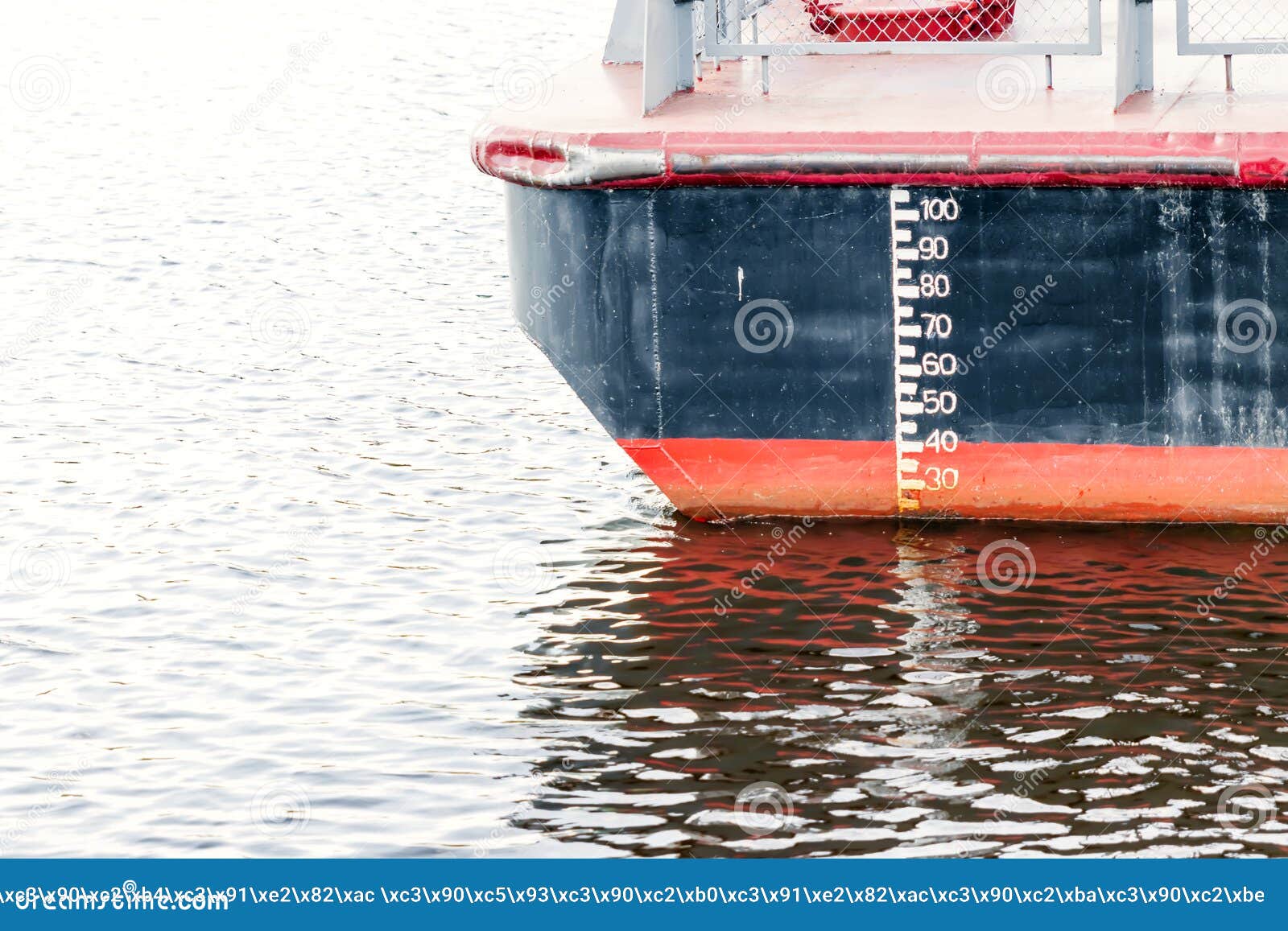 Cargo Displacement Inside Truck. The Gas Block Moved Off The Pallet ...