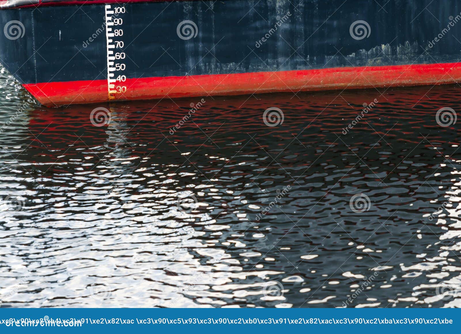 Cargo Displacement Inside Truck. The Gas Block Moved Off The Pallet ...