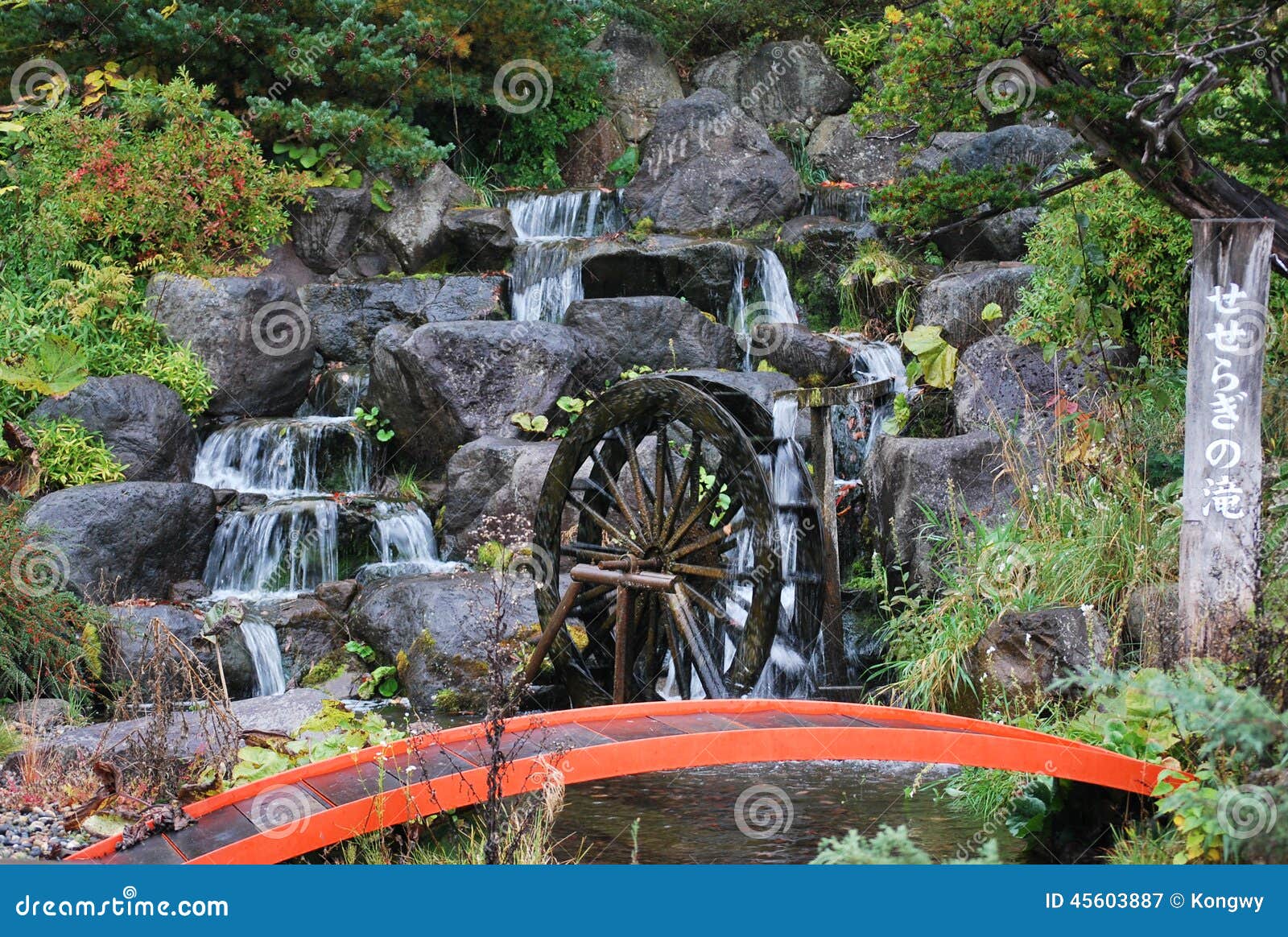 Waterwheel stock image. Image of wheel, waterfall, travel - 45603887