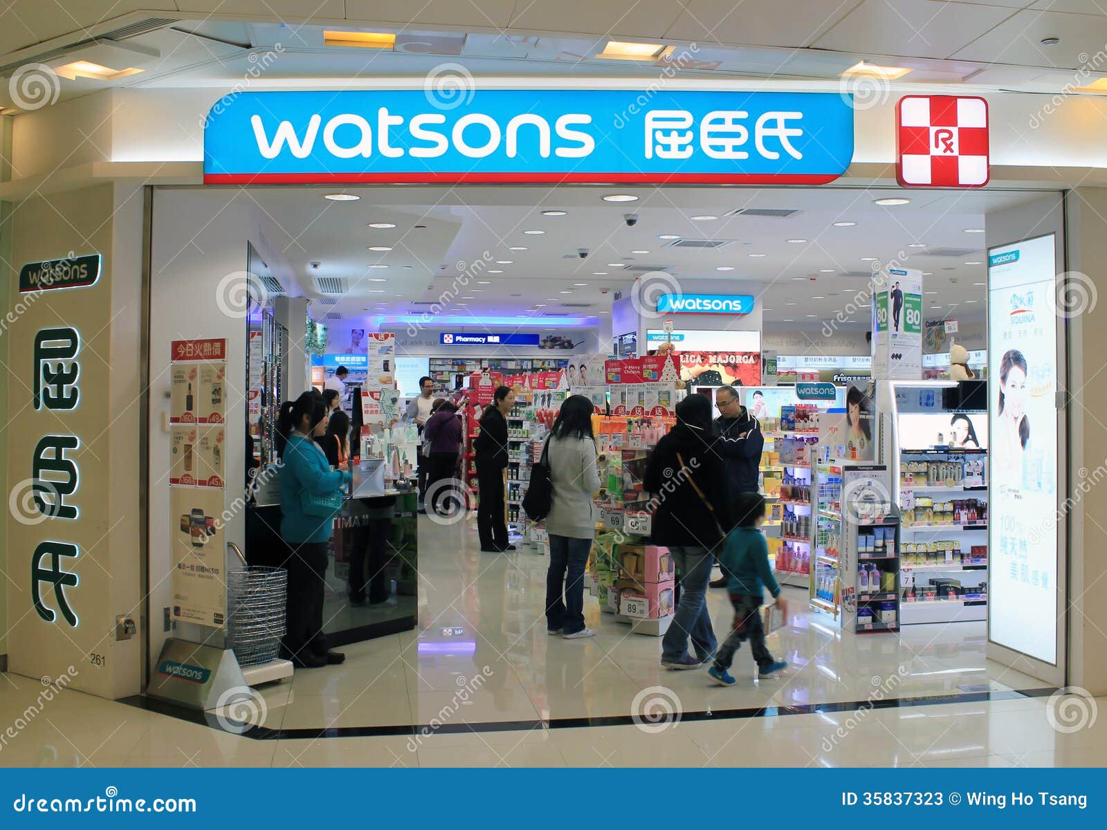 Watsons在香港 编辑类库存照片. 图片 包括有 城市, 购物, 产品, 购物中心, 东部, 健康, 香港 - 35837323