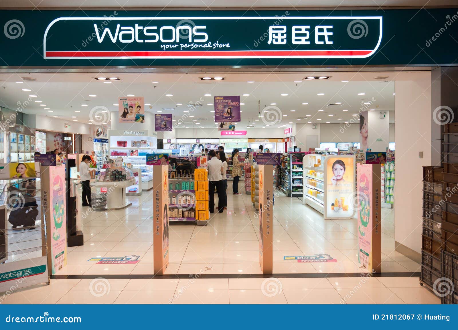 Watsons en Zhongshan China fotografía editorial. Imagen de negocios ...