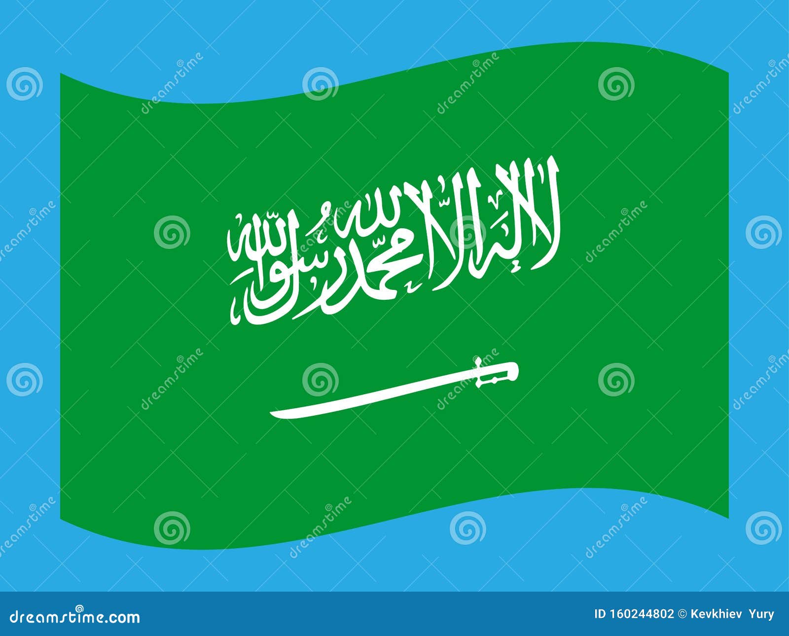 The Flag Of Saudi Arabia. Waving Silk Flag Of Saudi Arabia. High ...