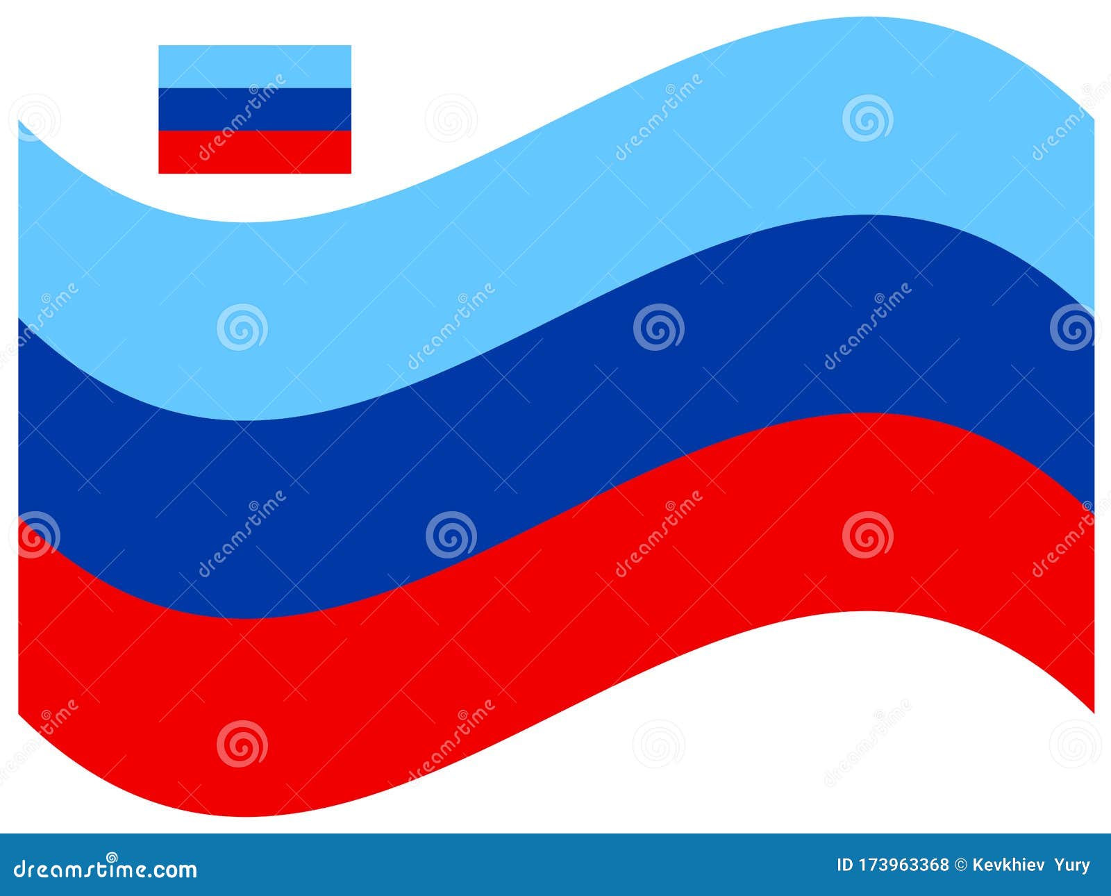 Wave Lugansk Peoples Republic Flag Vector Stock Vector - Illustration ...
