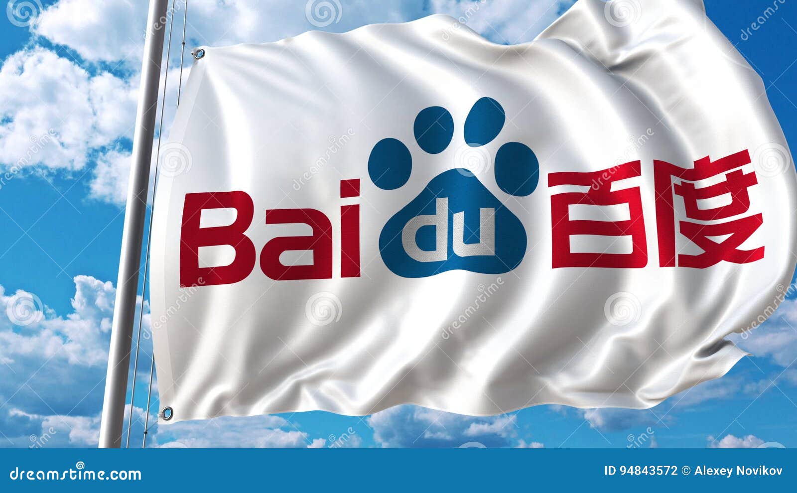 Waving Flag with Baidu Logo Against Sky and Clouds. Editorial 3D ...