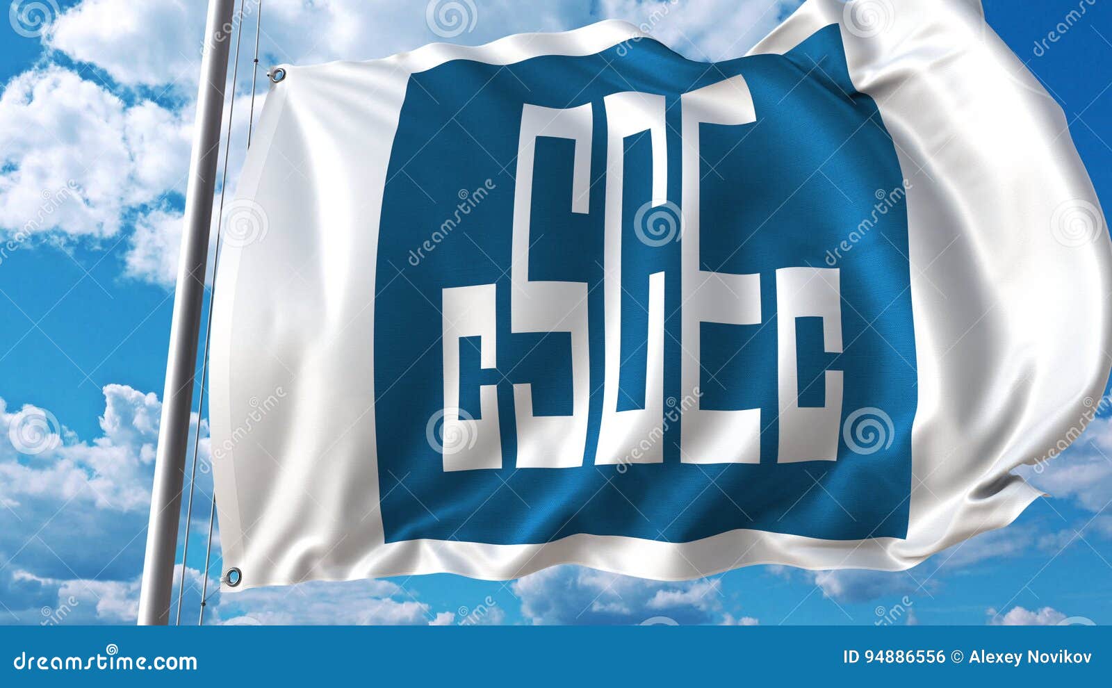 Waving Flag with China State Construction Logo Against Sky and Clouds ...