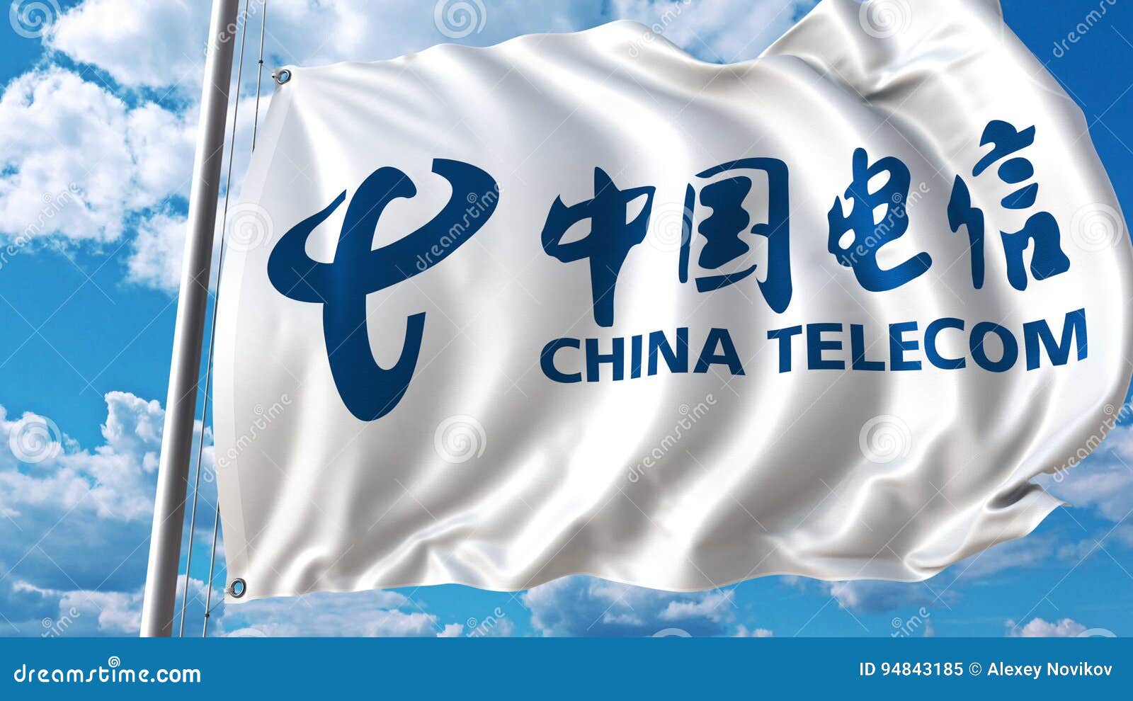 Waving Flag with China Telecom Logo Against Sky and Clouds. Editorial ...