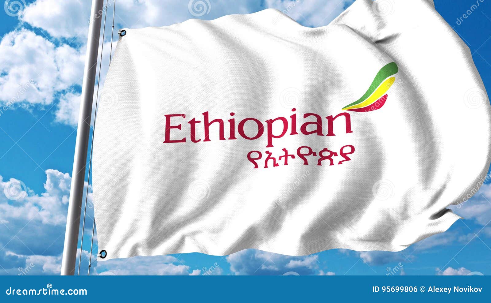 Waving Flag with Ethiopian Airlines Logo. 3D Rendering Editorial Photo ...