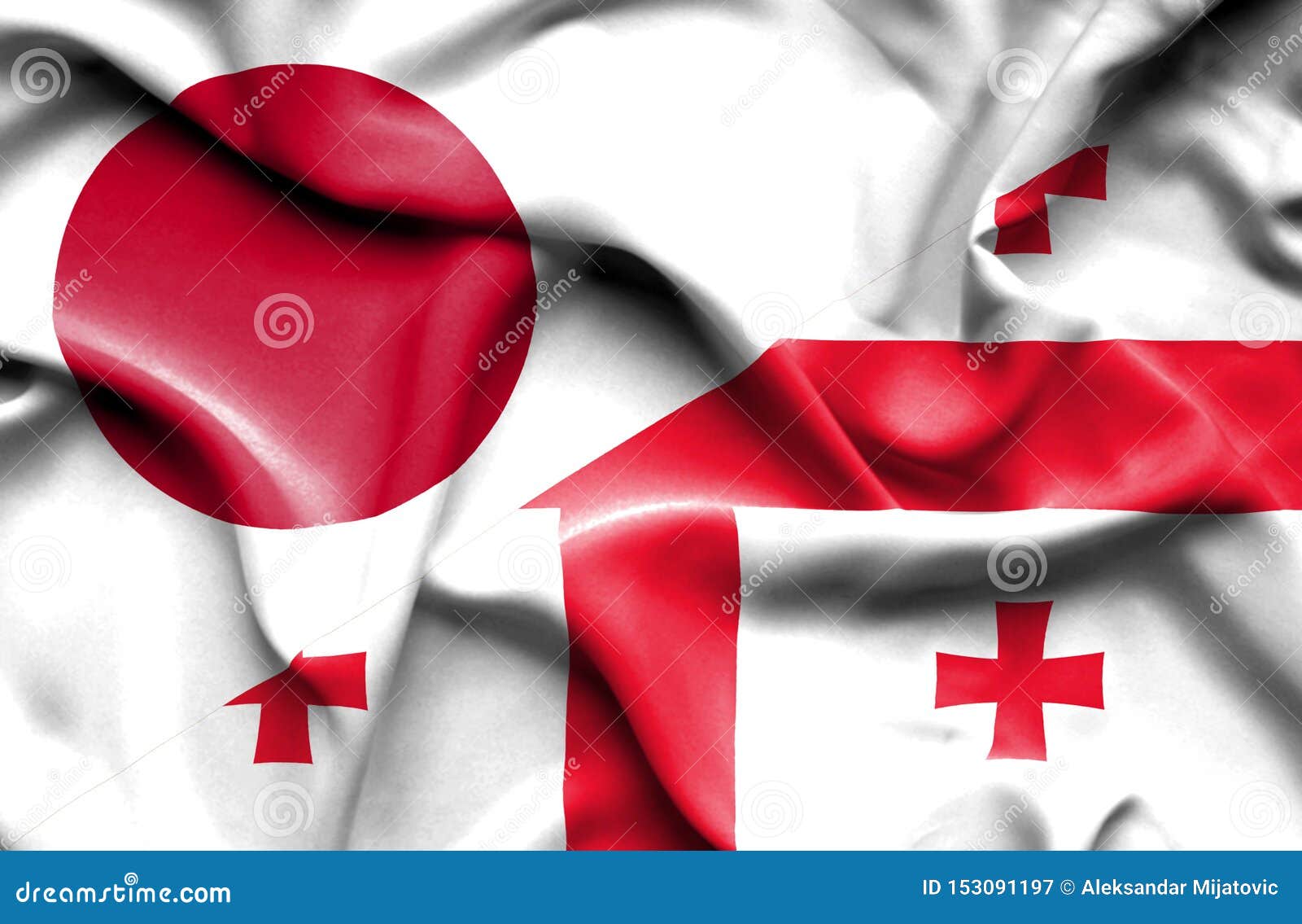 Waving Flag of Georgia and Japan Stock Illustration - Illustration of ...