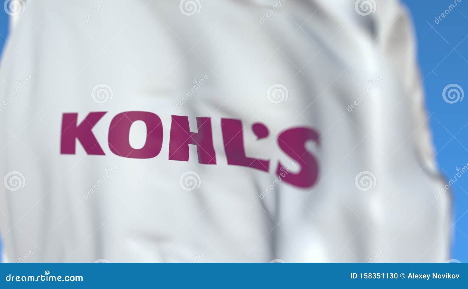 Kohls Logo Vector