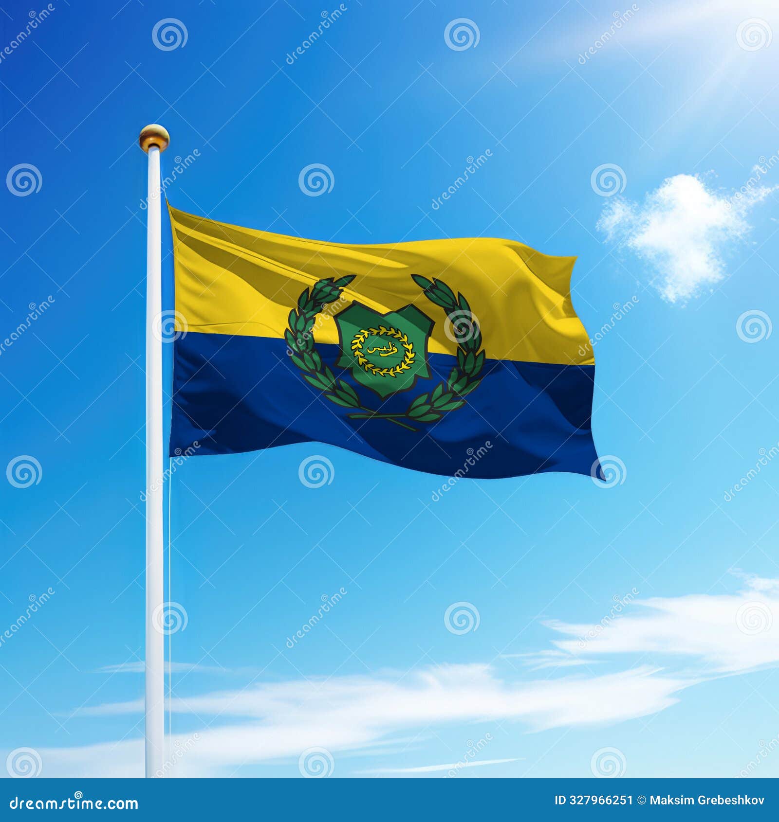 Flag Perlis Brush Strokes. Flag Perlis On Transparent Background For ...