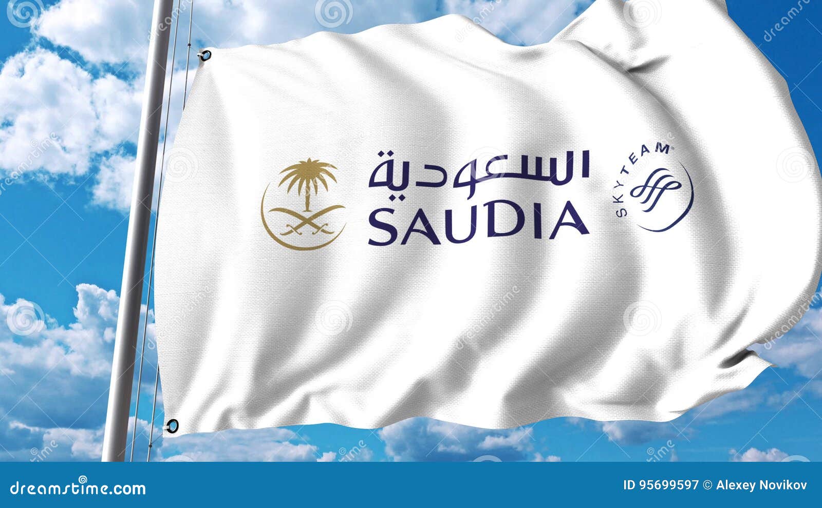 Saudia Logo Stock Illustrations – 35 Saudia Logo Stock Illustrations ...