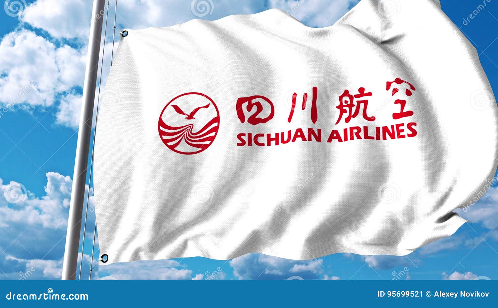 Waving Flag with Sichuan Airlines Logo. 3D Rendering Editorial Photo ...