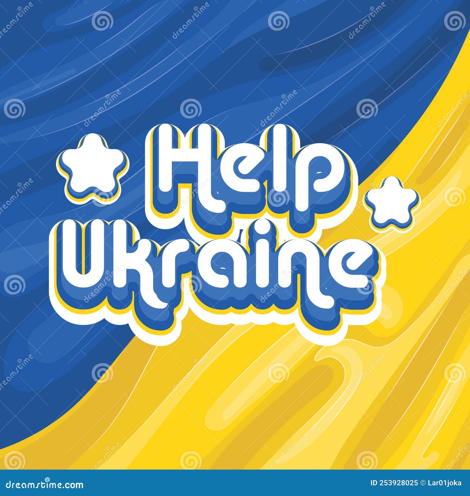 Waving Flag of Ukraine with a Message Help Ukraine Vector Stock Vector ...