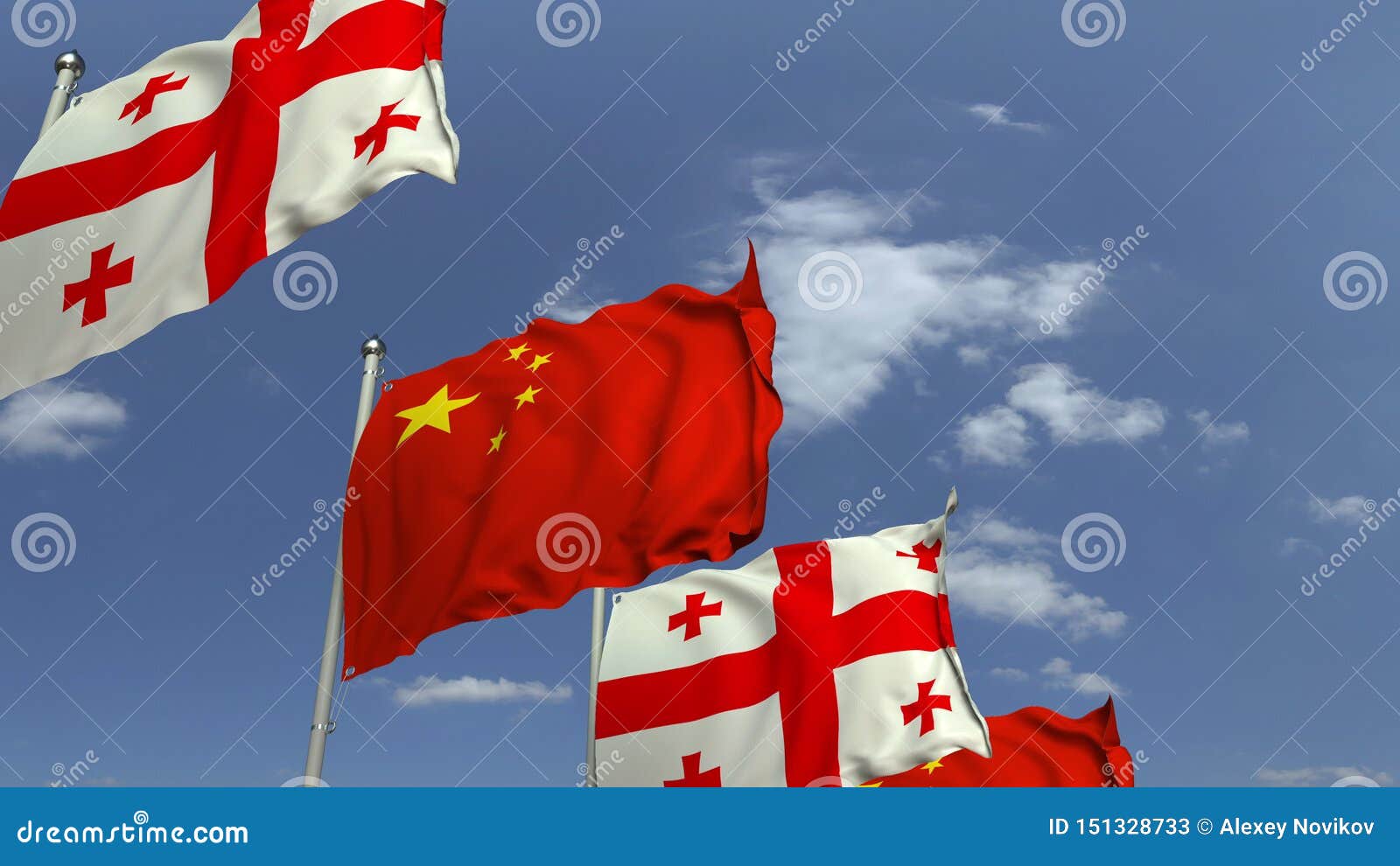 Waving Flags. Set Of Color Flags Template On White Background. National ...