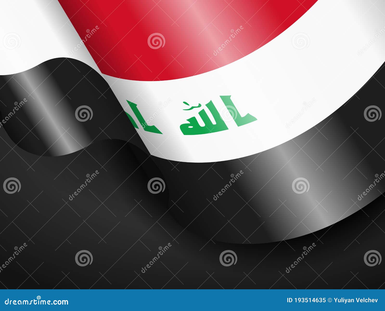 Iraq Flag. A Large Group Of People Form To Create The Shape Of The ...