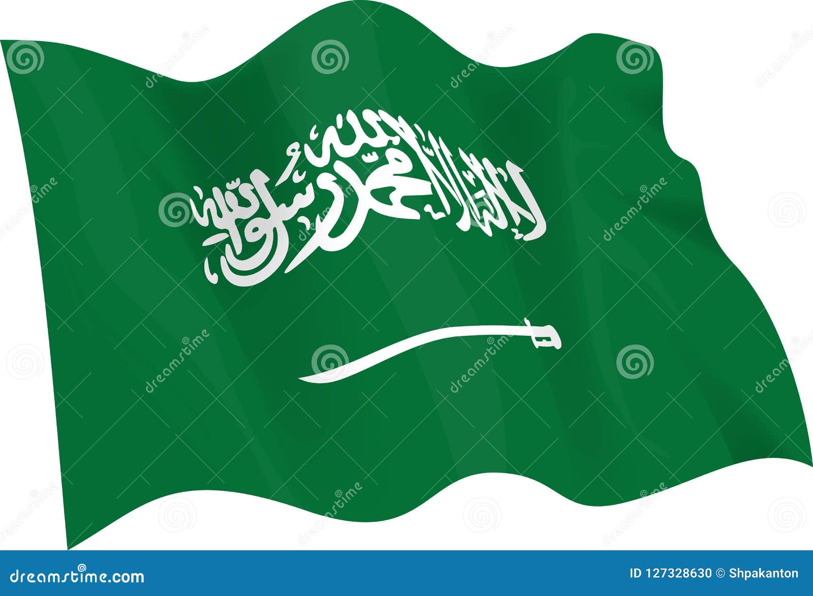 Waving Saudi Arabian Flag. Vector Illustration for Your Design. Stock ...