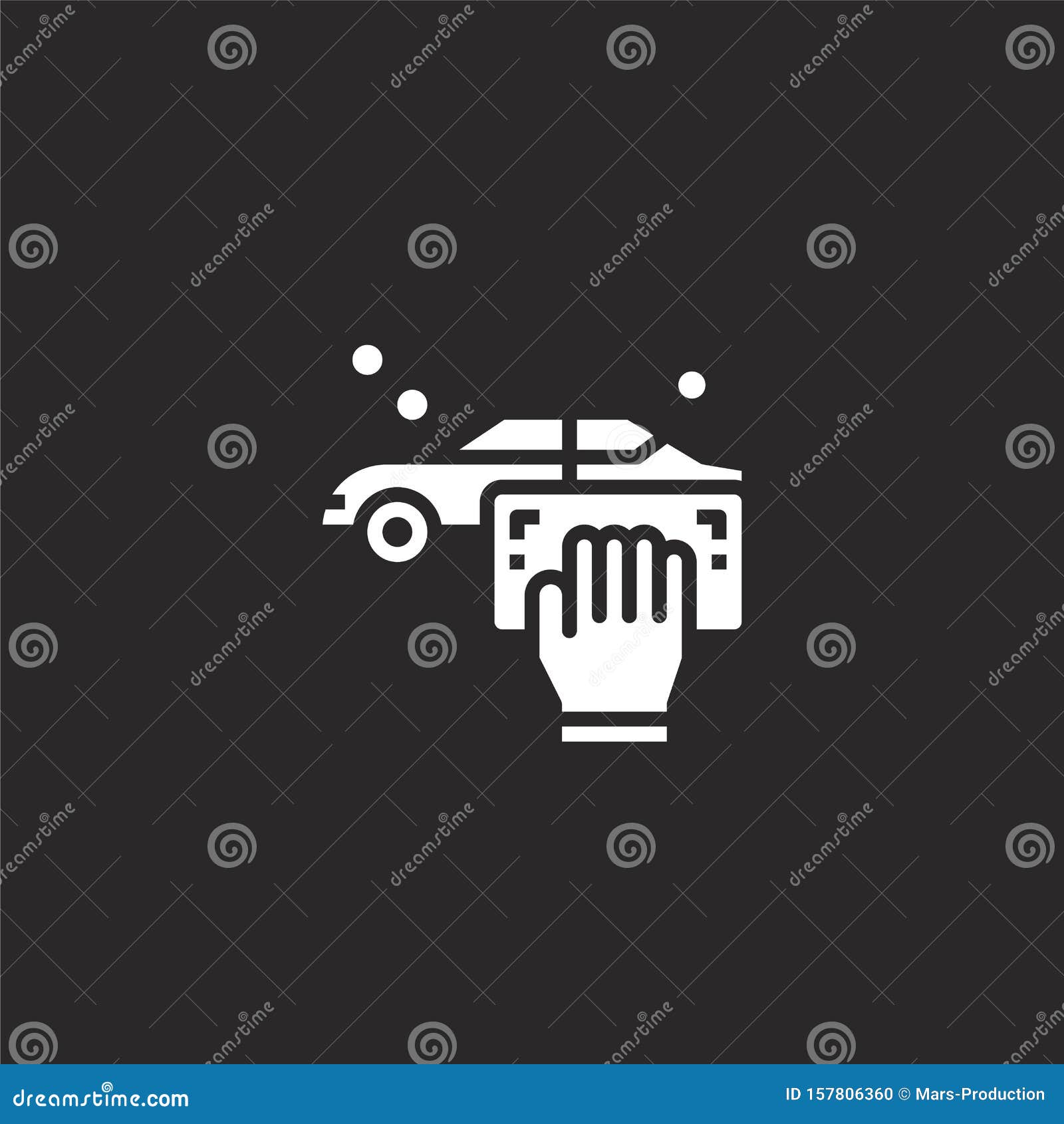 Wax Icon. Filled Wax Icon for Website Design and Mobile, App ...