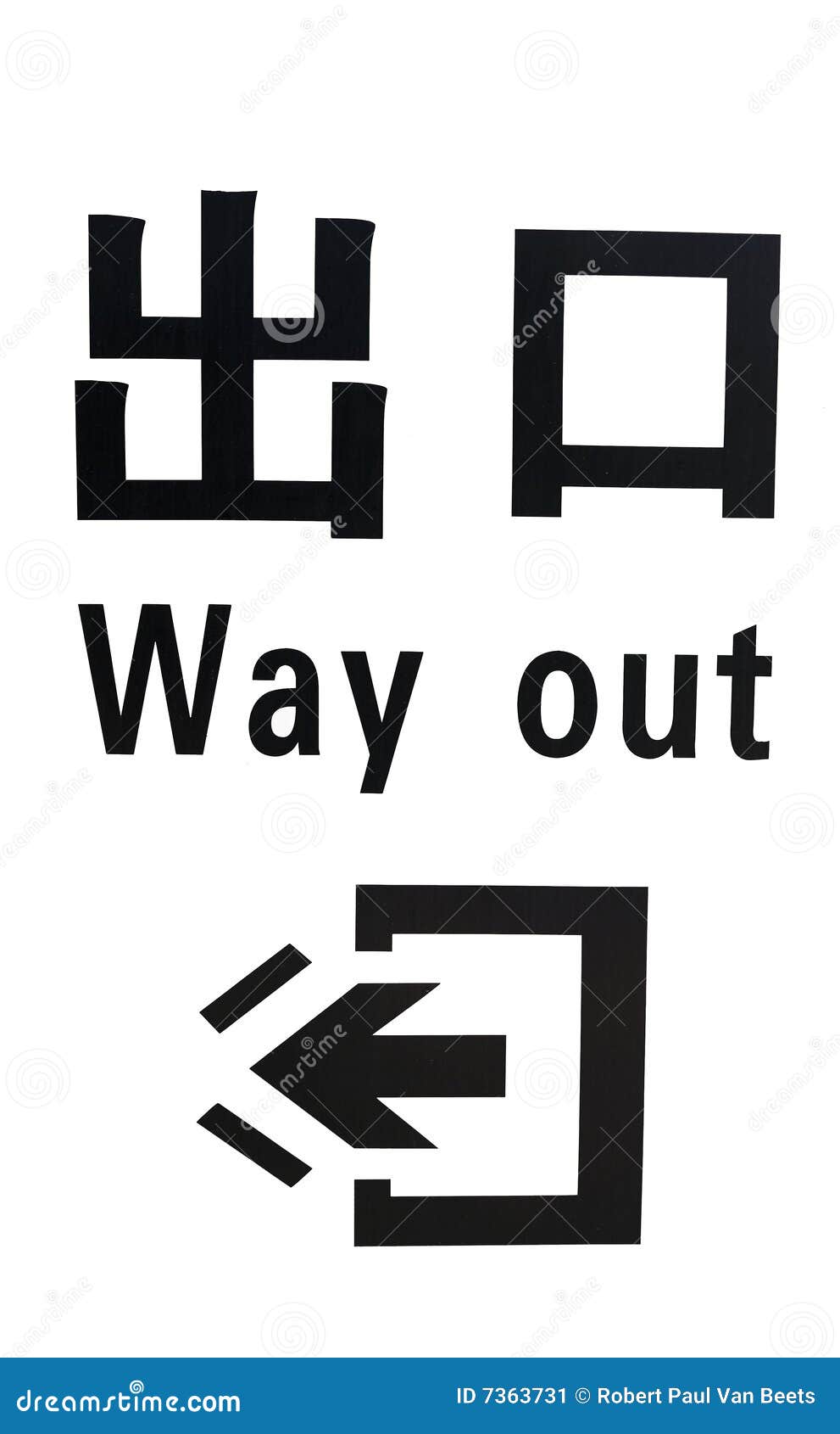 Way Out Sign -- in Chinese and English Stock Image - Image of point ...