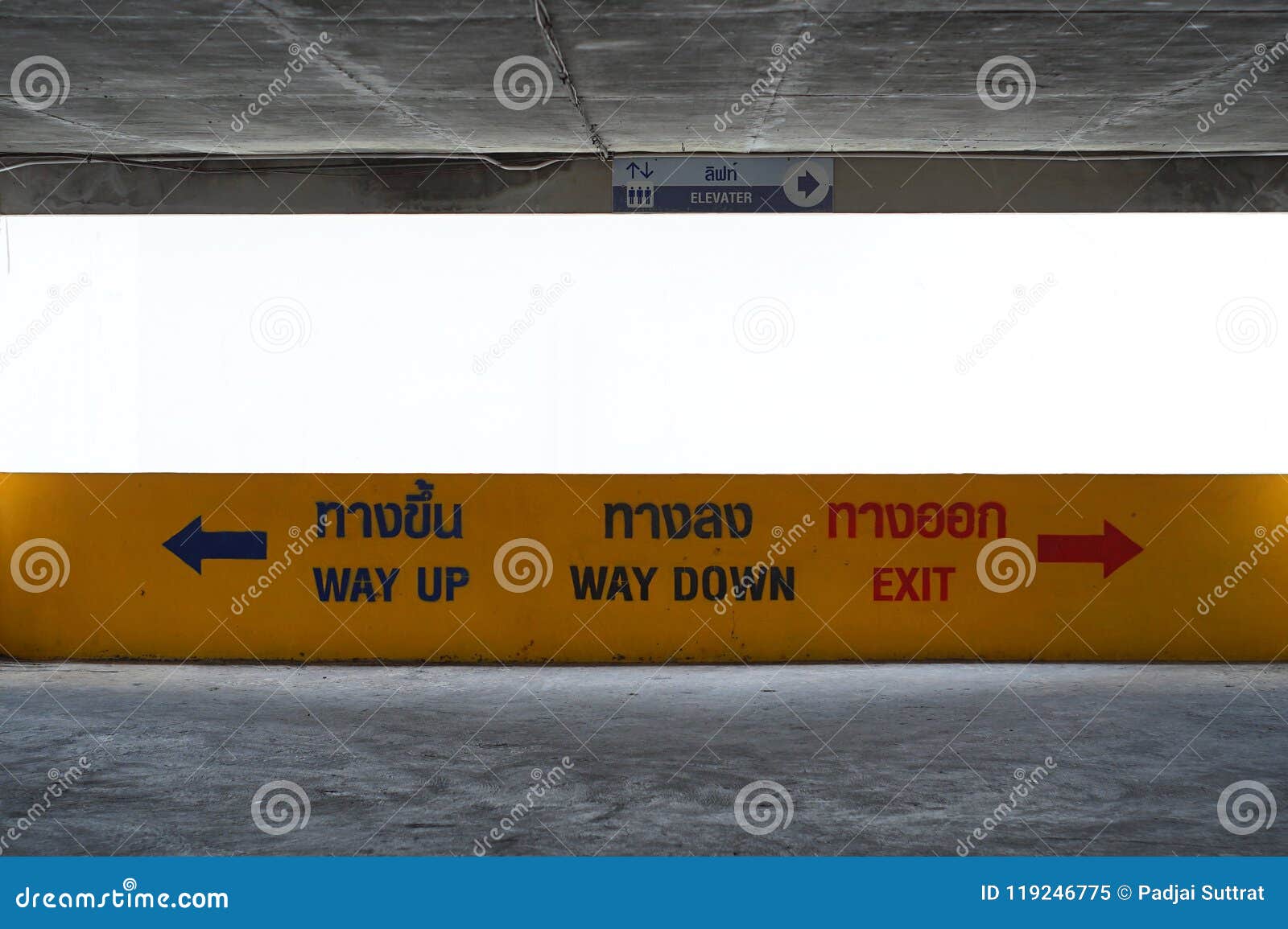 Way Up and Way Down and Exit . Stock Image - Image of directions ...