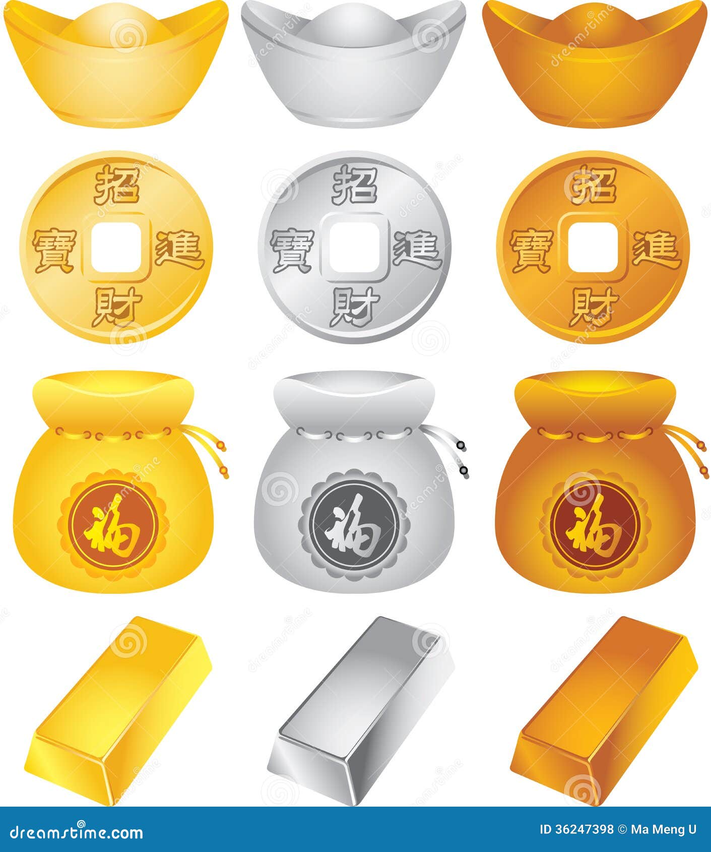 Wealth design elements set stock vector. Illustration of paper - 36247398