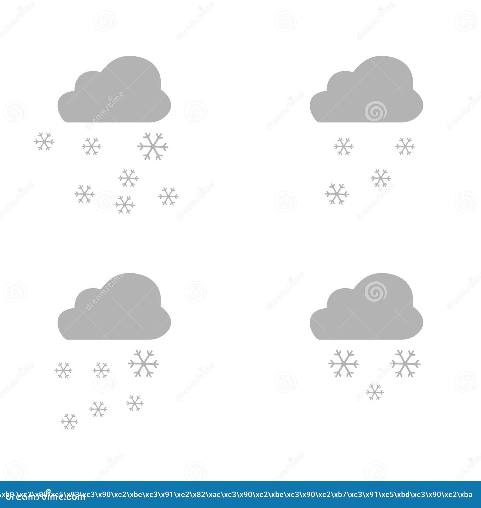 Weather Conditions, Snow, Vector Illustration Stock Vector ...