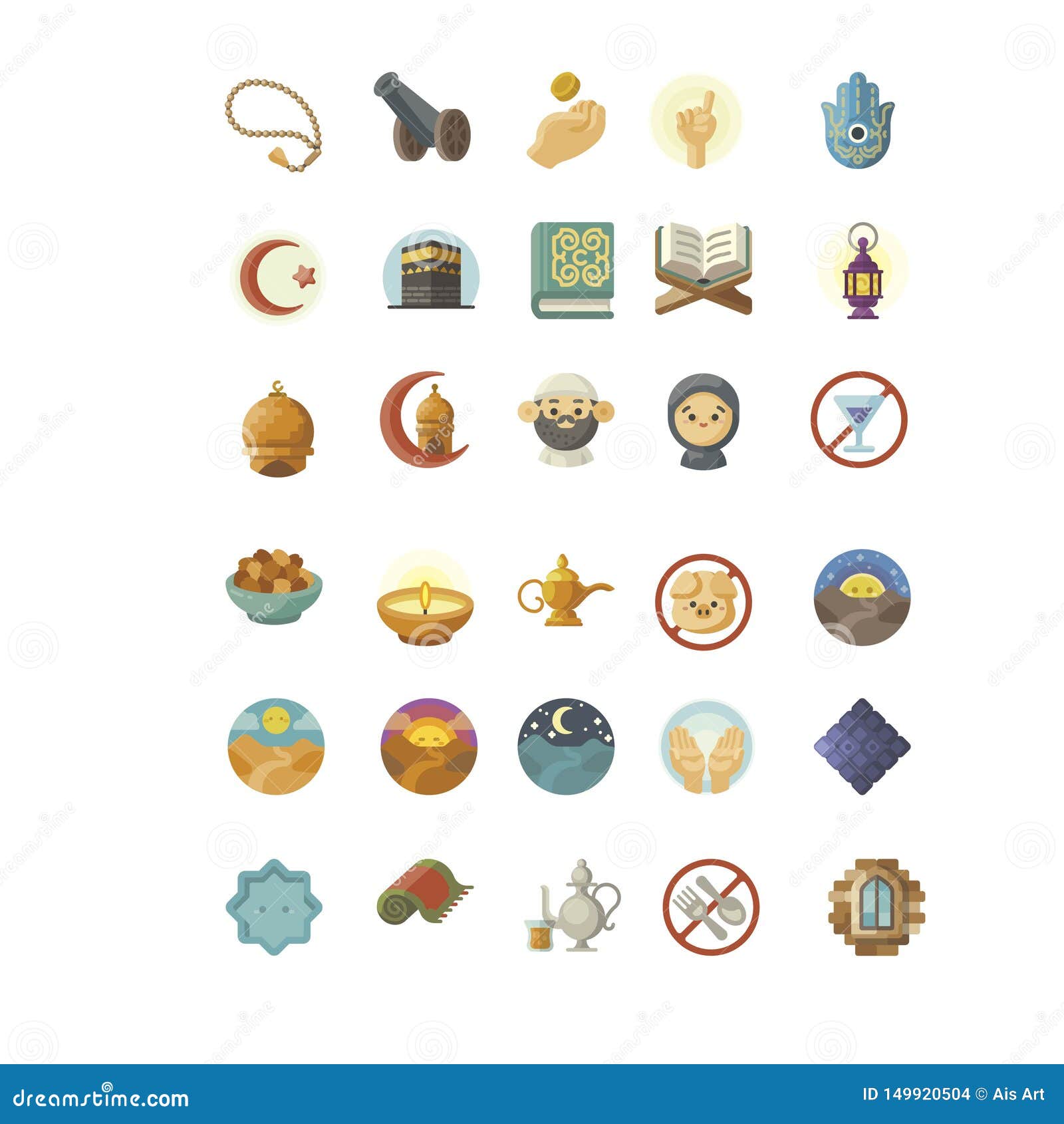 Set of Ramdhan and Ied Icon Symbol Stock Vector - Illustration of faith ...