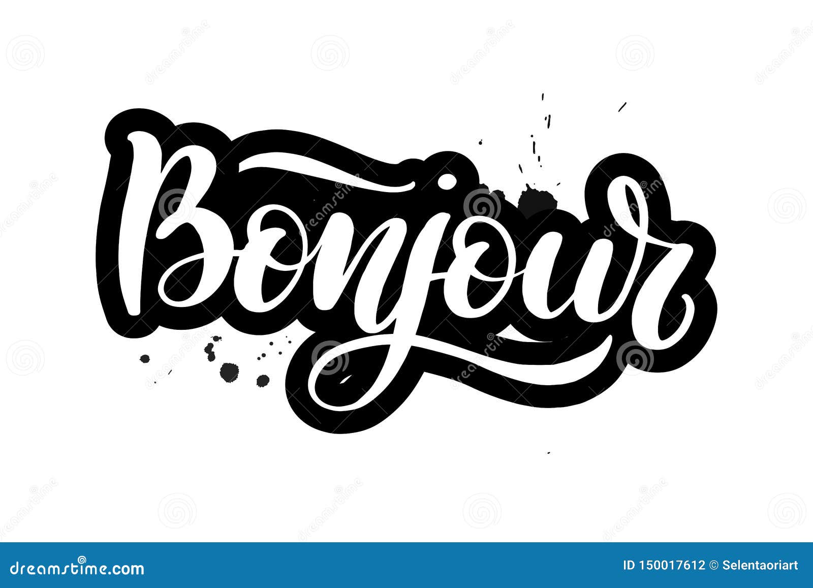 Brush lettering bonjour stock vector. Illustration of background ...