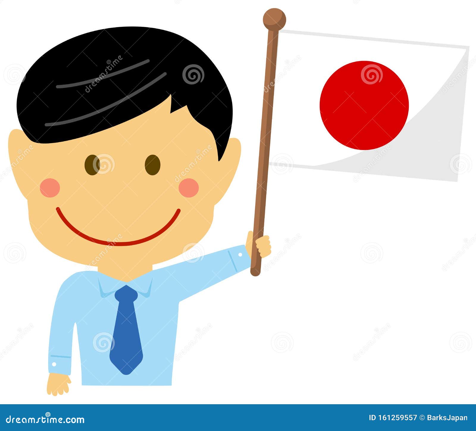 Cartoon Business Man with National Flags / Japan Stock Vector ...