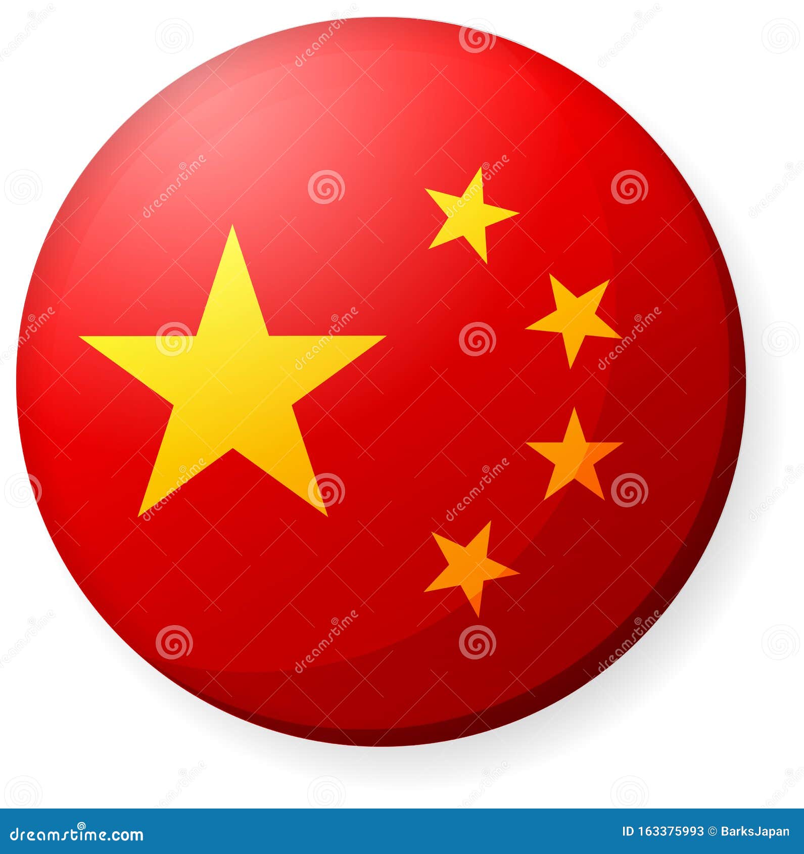 Circular Country Flag Icon Illustration / China Stock Vector ...