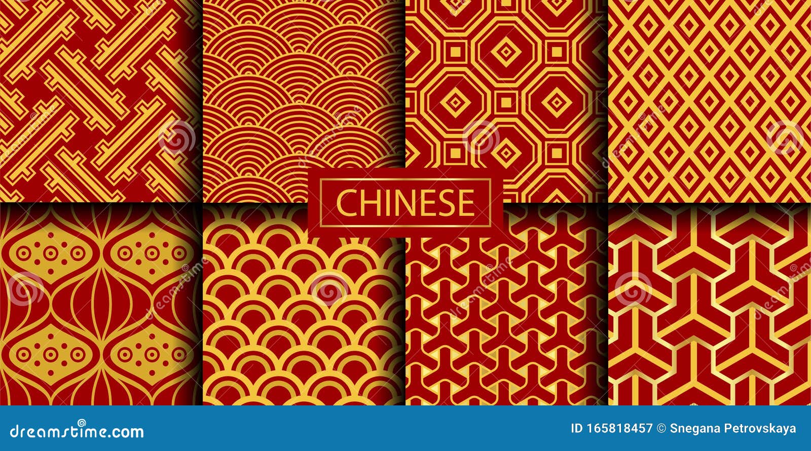 Golden Chinese Pattern Collection Stock Illustration - Illustration of ...