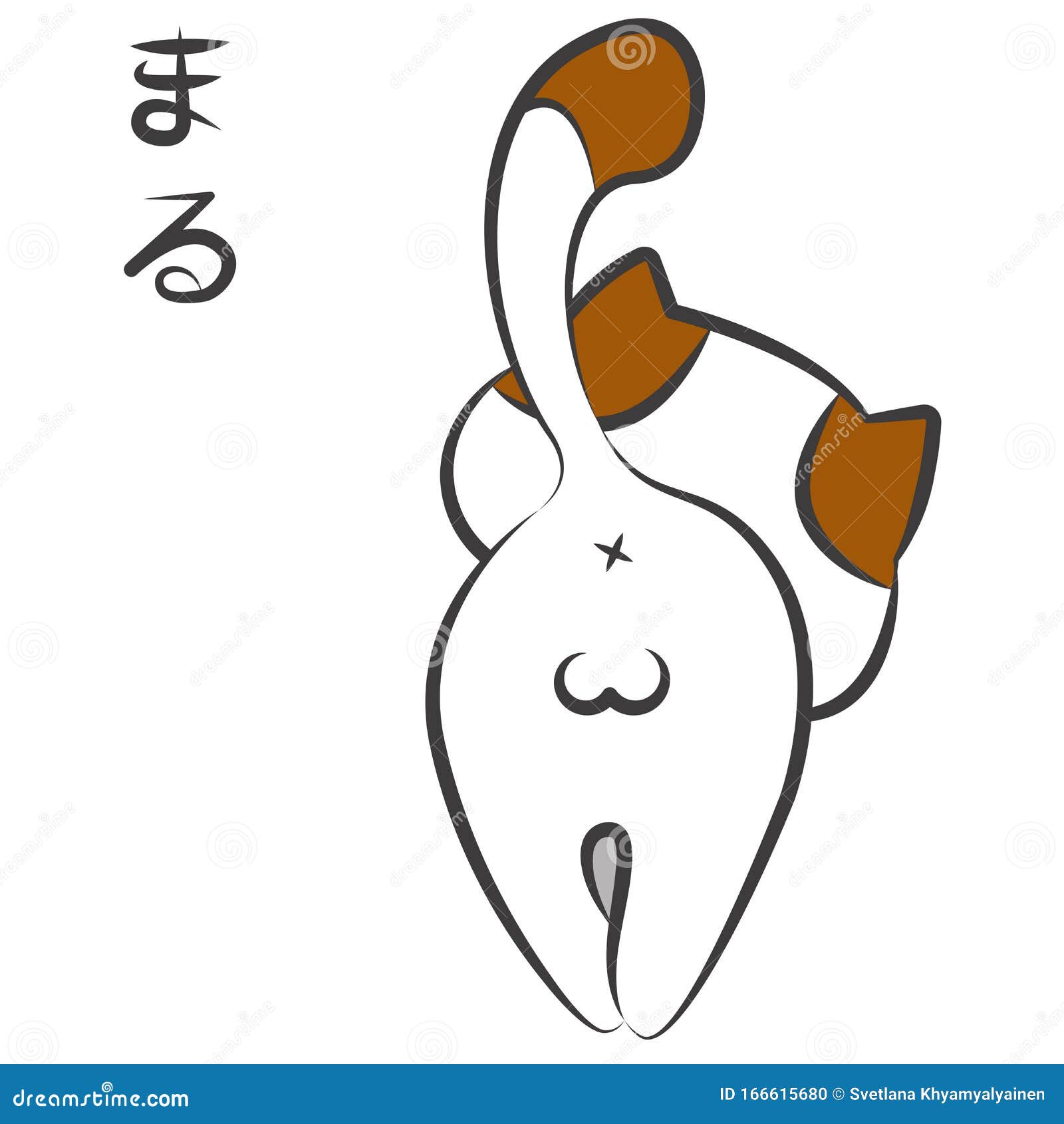 Maru Cartoons, Illustrations & Vector Stock Images - 145 Pictures to ...