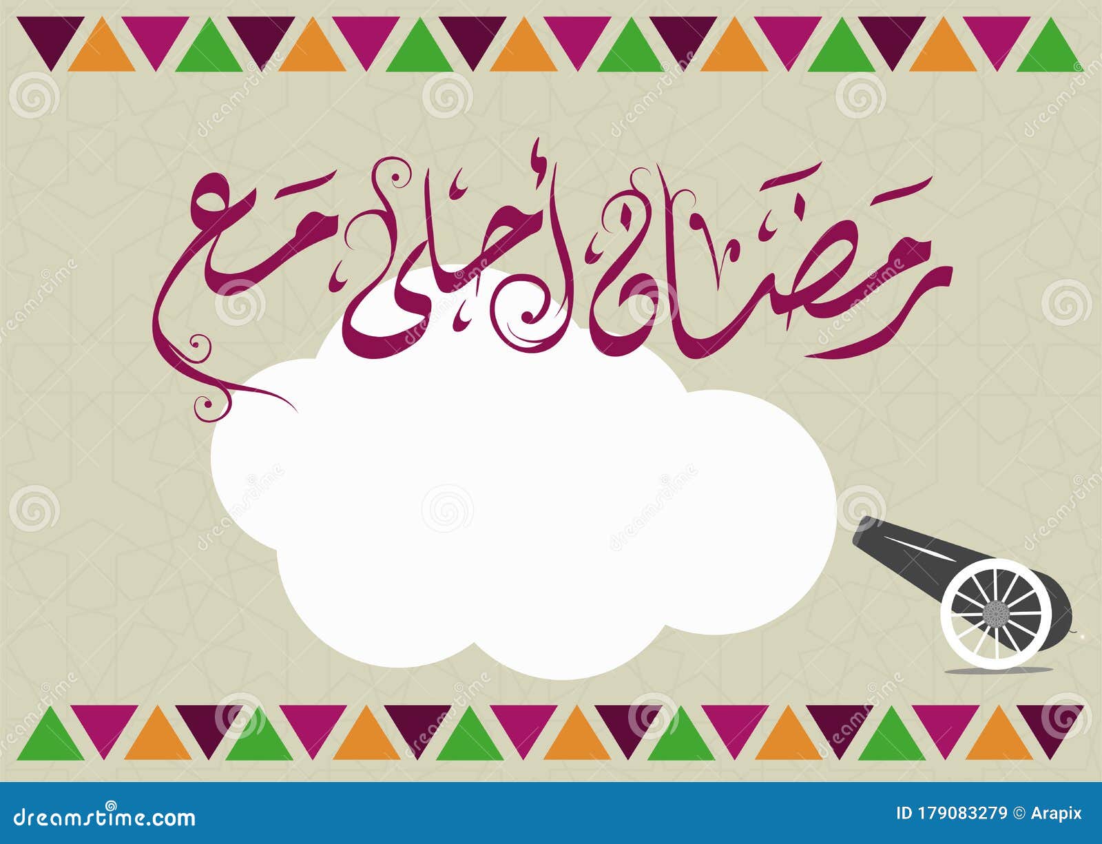 Ahla Cartoons, Illustrations & Vector Stock Images - 4 Pictures to ...