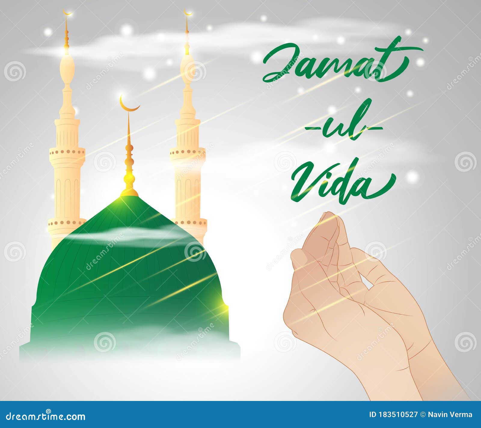 Vector Illustration for Jamat-al-vida Wishing All. Stock Vector ...