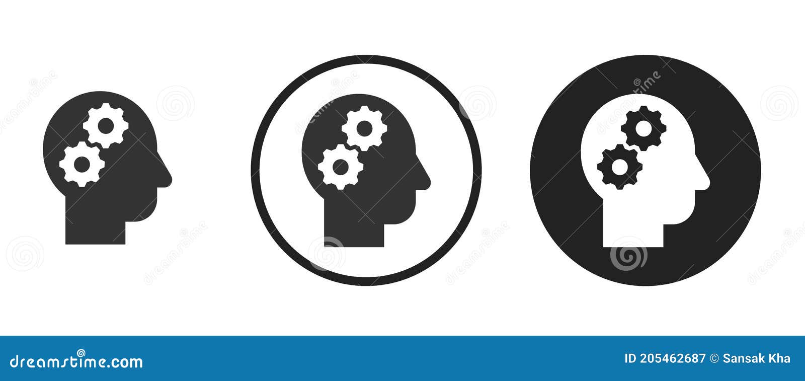 Brain icon . web icon set stock vector. Illustration of concept - 205462687