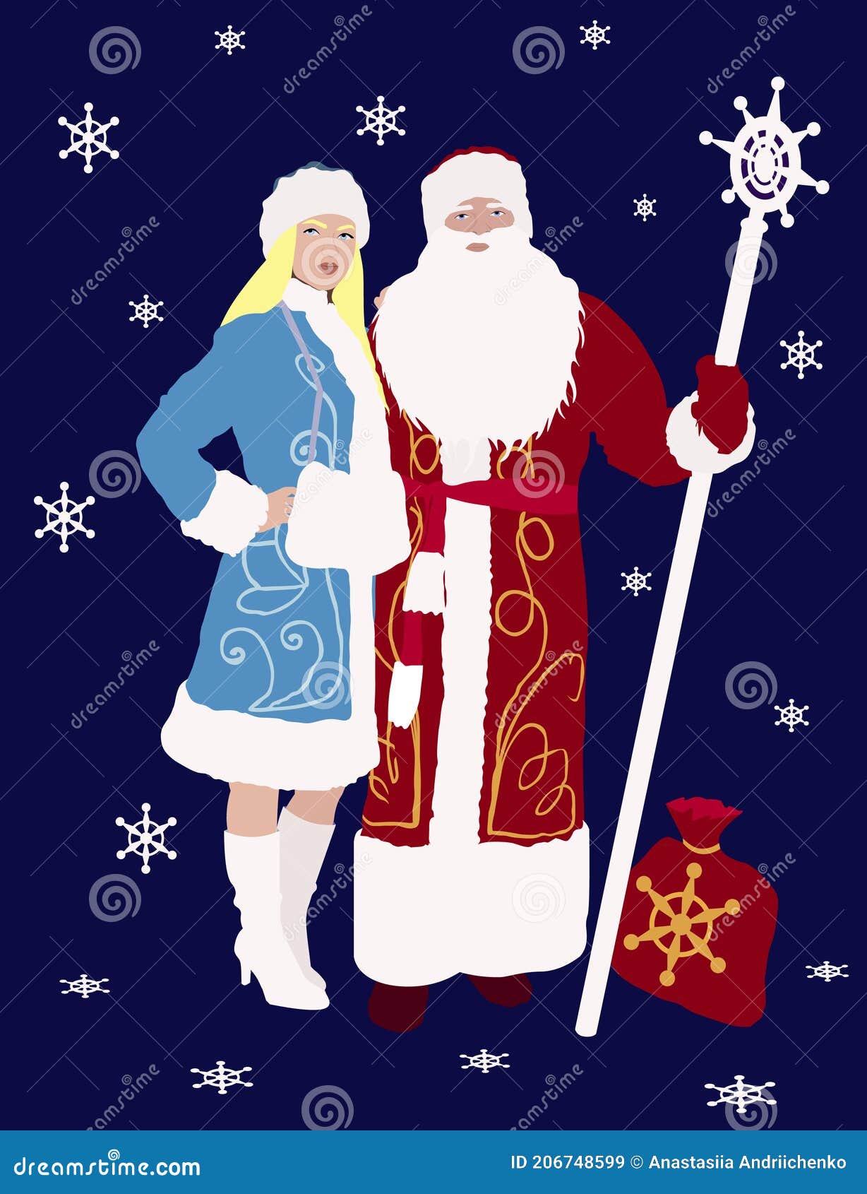 Ded Moroz and Snegurochka stock vector. Illustration of winter - 206748599