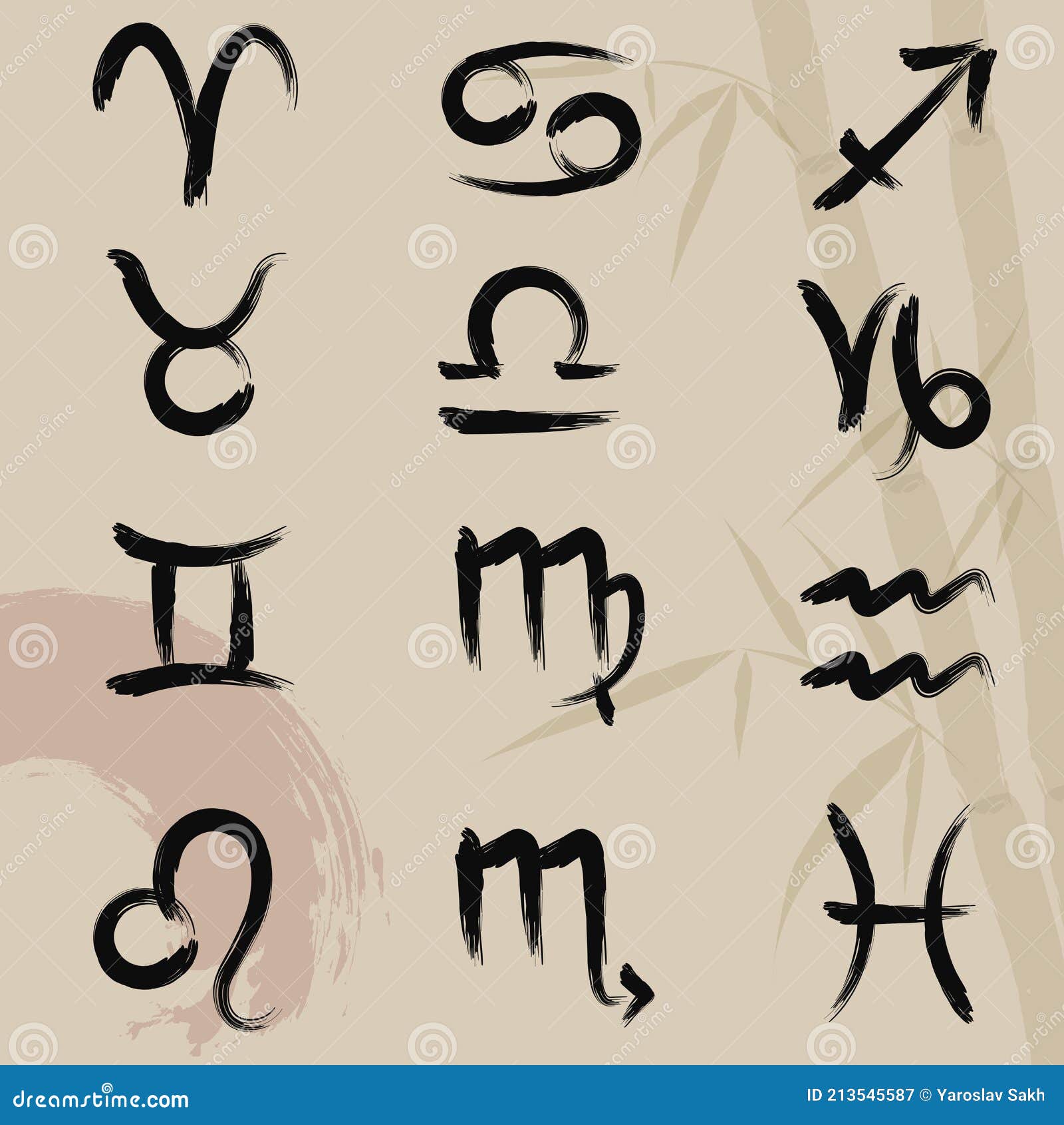 Zodiac Calligraphy Ink Japanese Style Set Collection Stock Vector ...