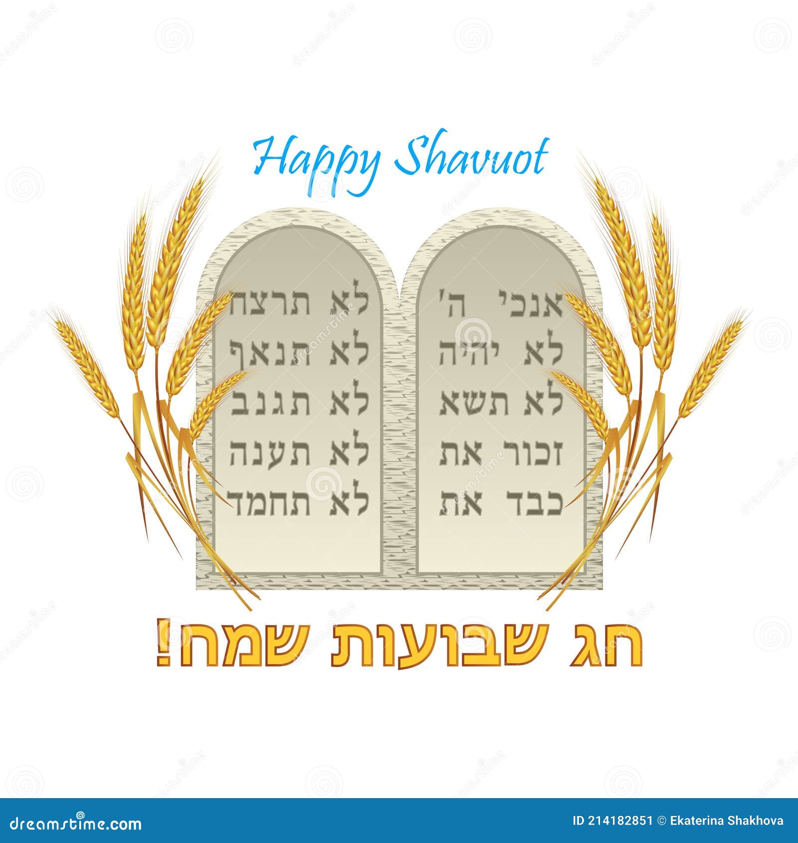 Stone Tablets. Ten Commandments Symbol Cartoon Vector | CartoonDealer ...