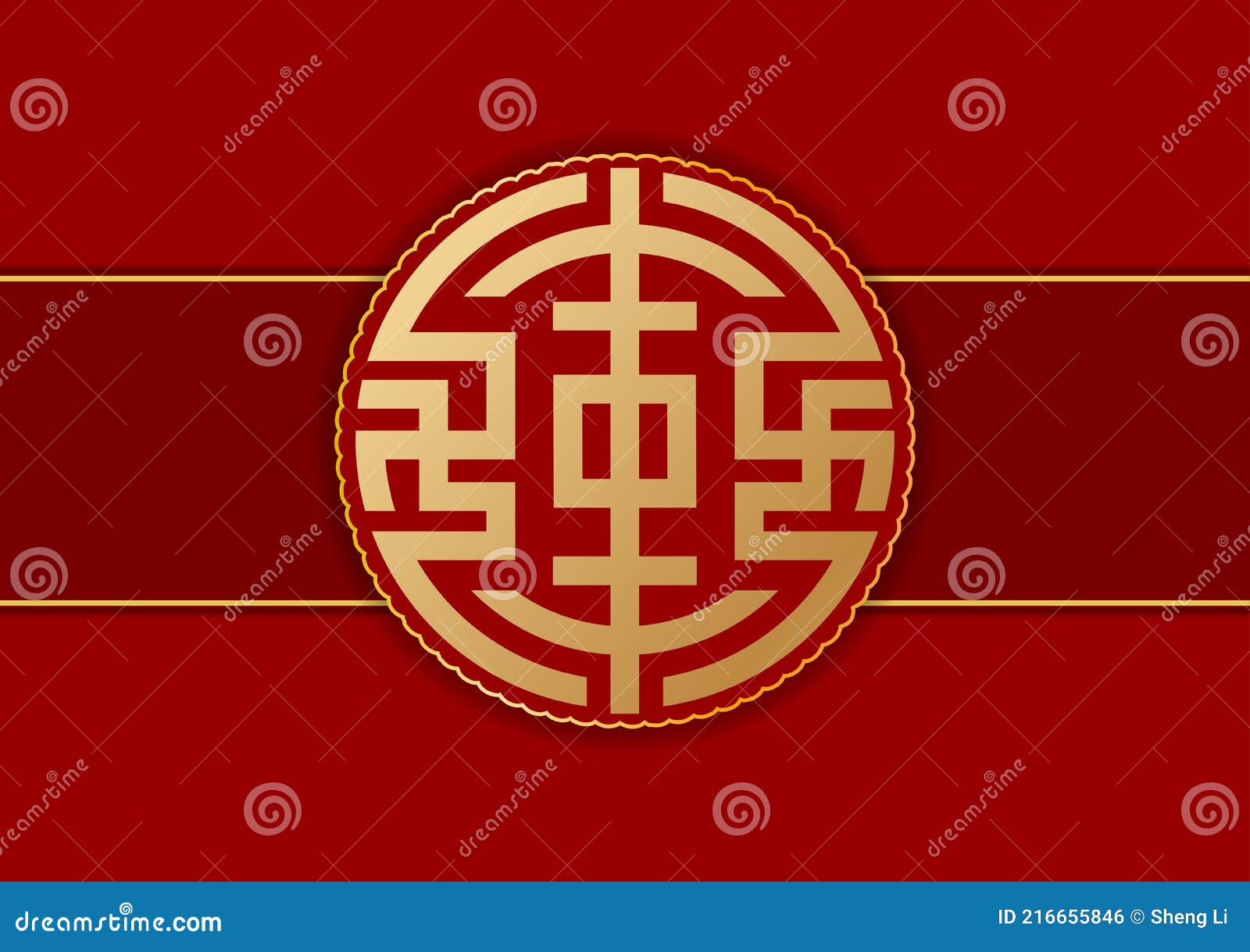 Traditional Chinese Greeting Card Template, Celebrating the Chinese New ...