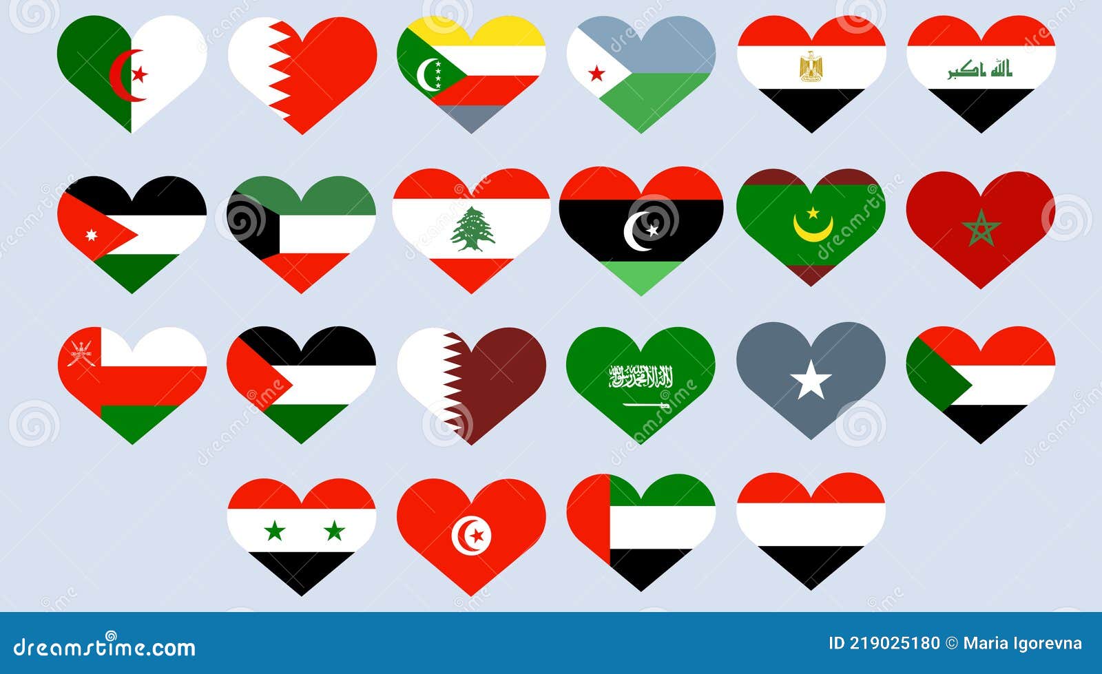 Arab Countries Icons Vector Illustration | CartoonDealer.com #24754690