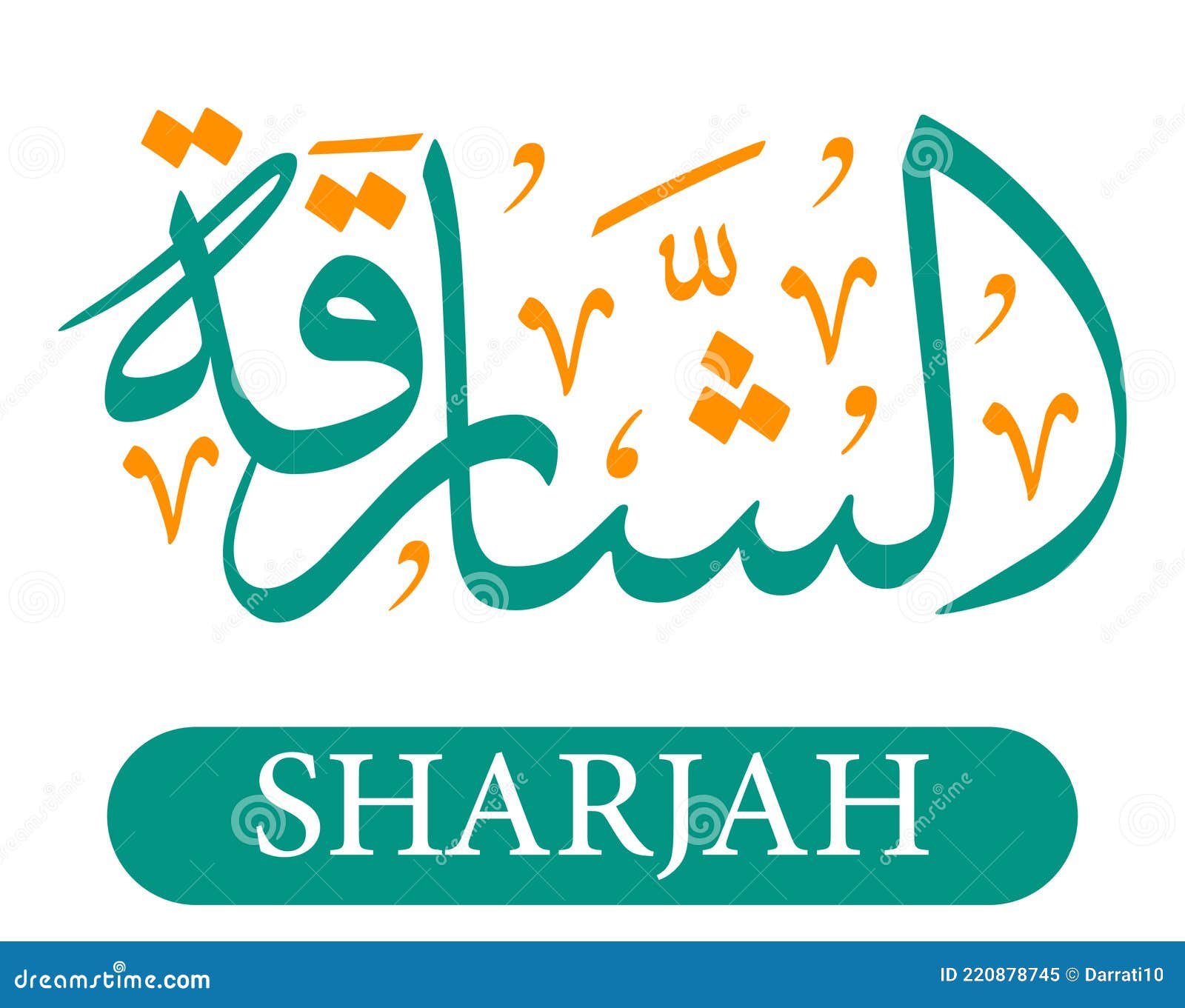 Sharjah Arabic Calligraphy Vector Illustration Eps Editorial Image ...